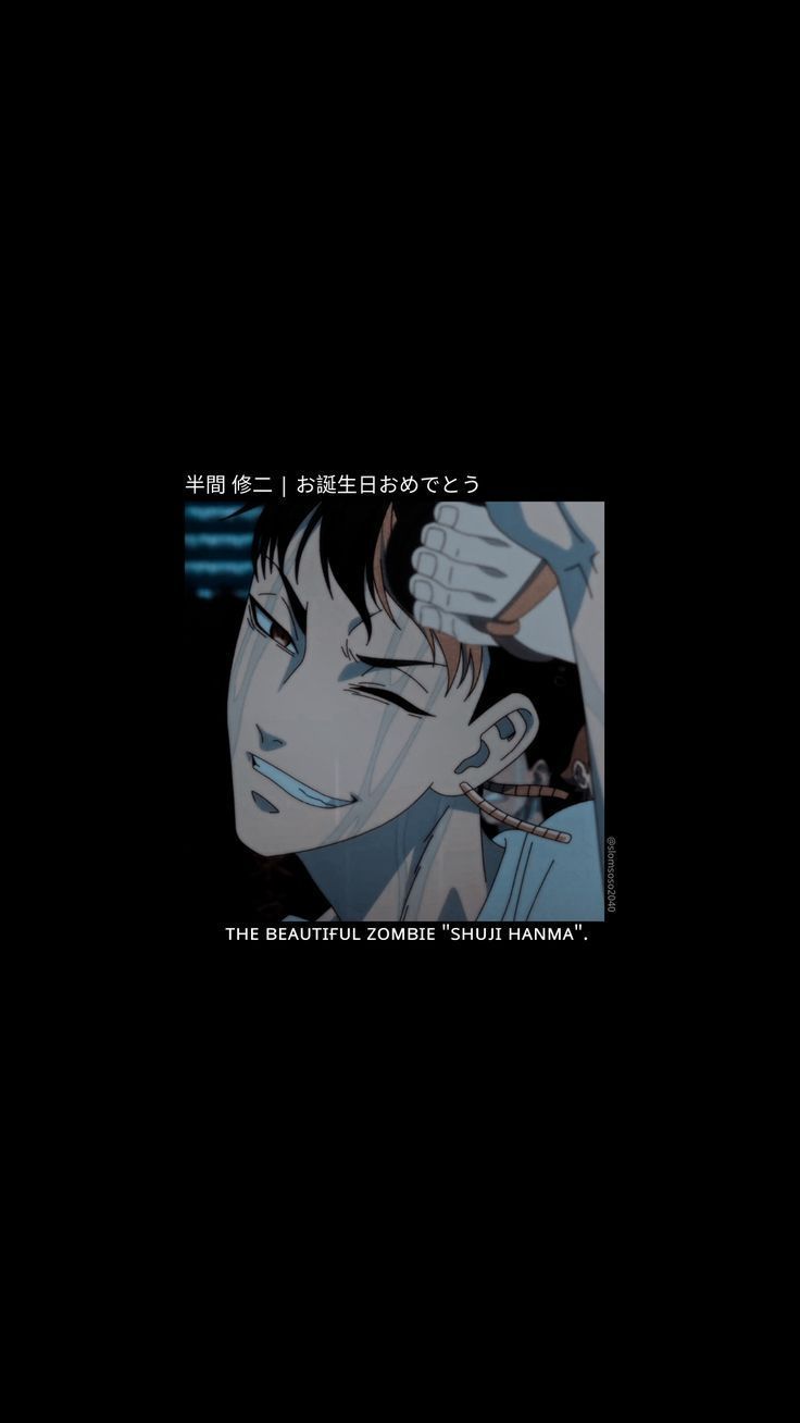 Hanma Tokyo Revengers Wallpapers - Top Free Hanma Tokyo Revengers ...