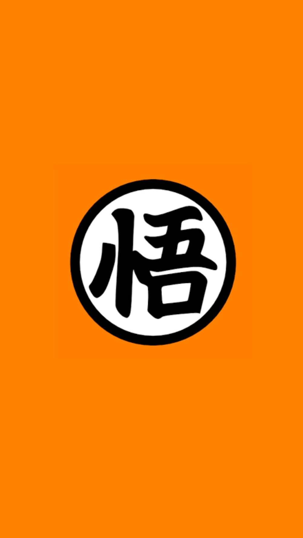 DBZ Logo Wallpapers - Top Free DBZ Logo Backgrounds - WallpaperAccess