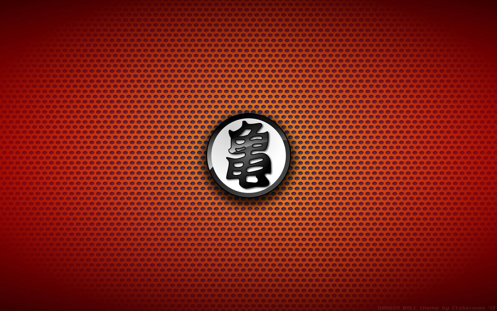 DBZ Logo Wallpapers - Top Free DBZ Logo Backgrounds - WallpaperAccess