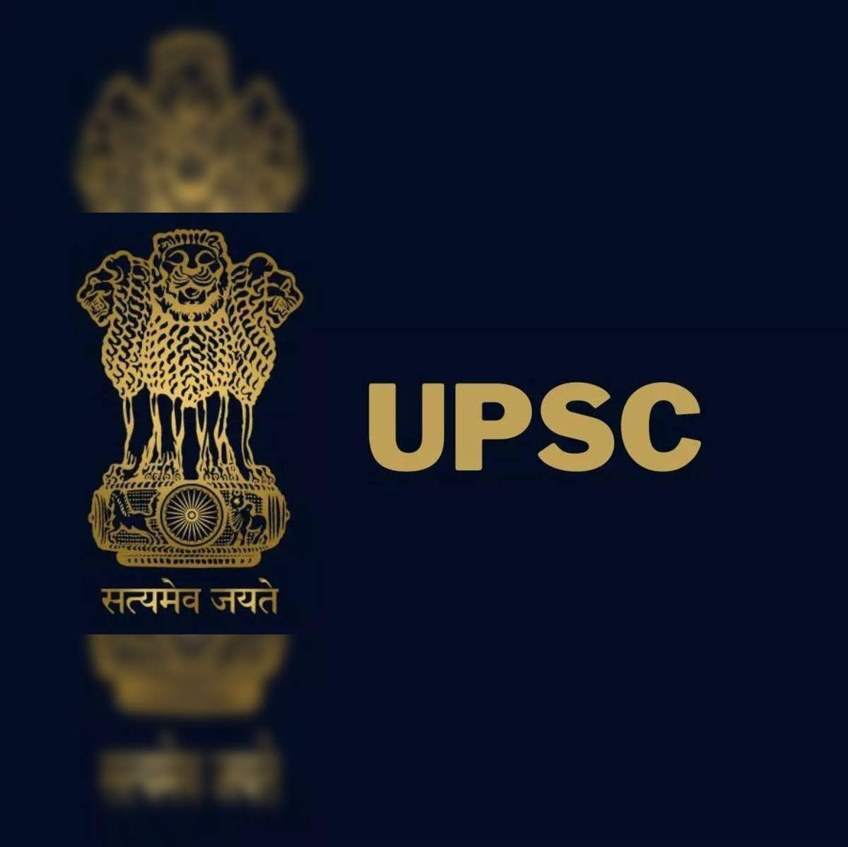 Indian Administrative Service Wallpapers - Top Free Indian ...