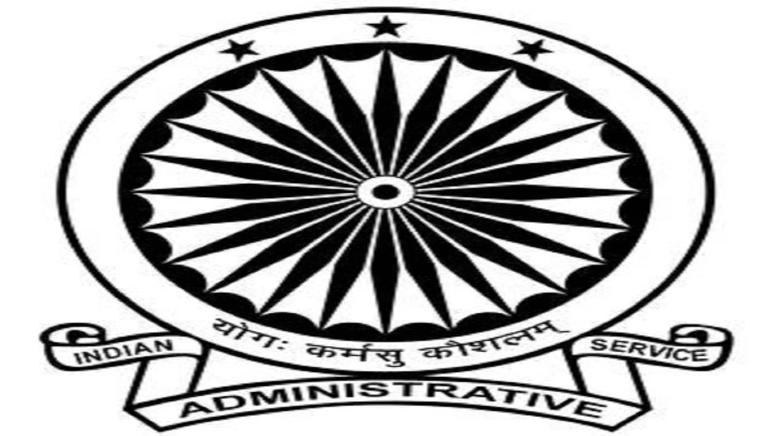 Indian Administrative Service Wallpapers - Top Free Indian ...