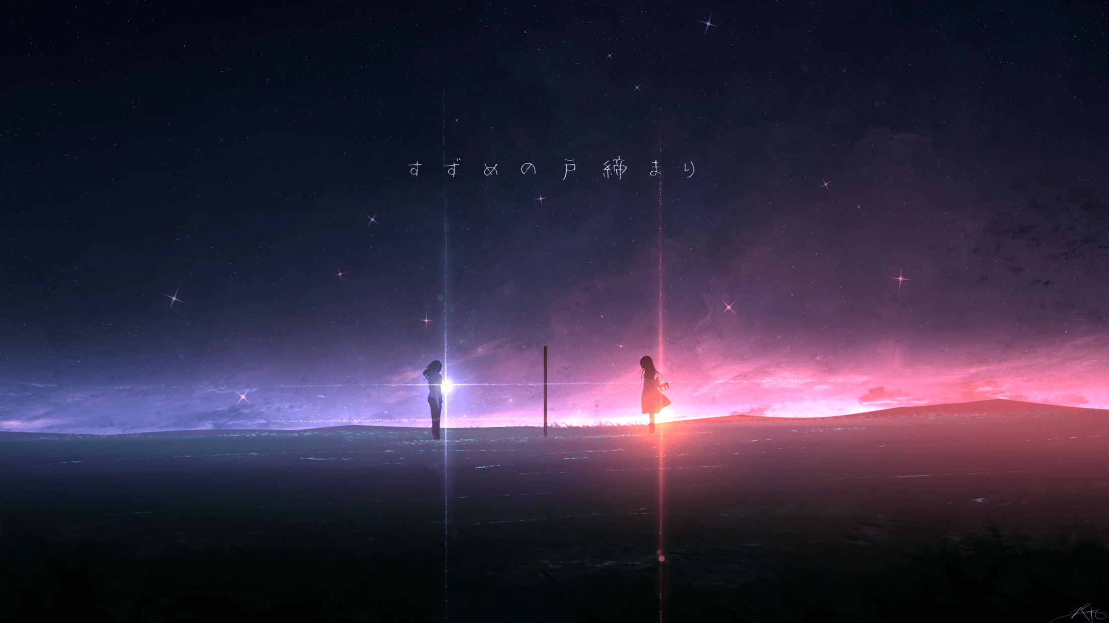 Suzume 4k Wallpapers - Top Free Suzume 4k Backgrounds - WallpaperAccess