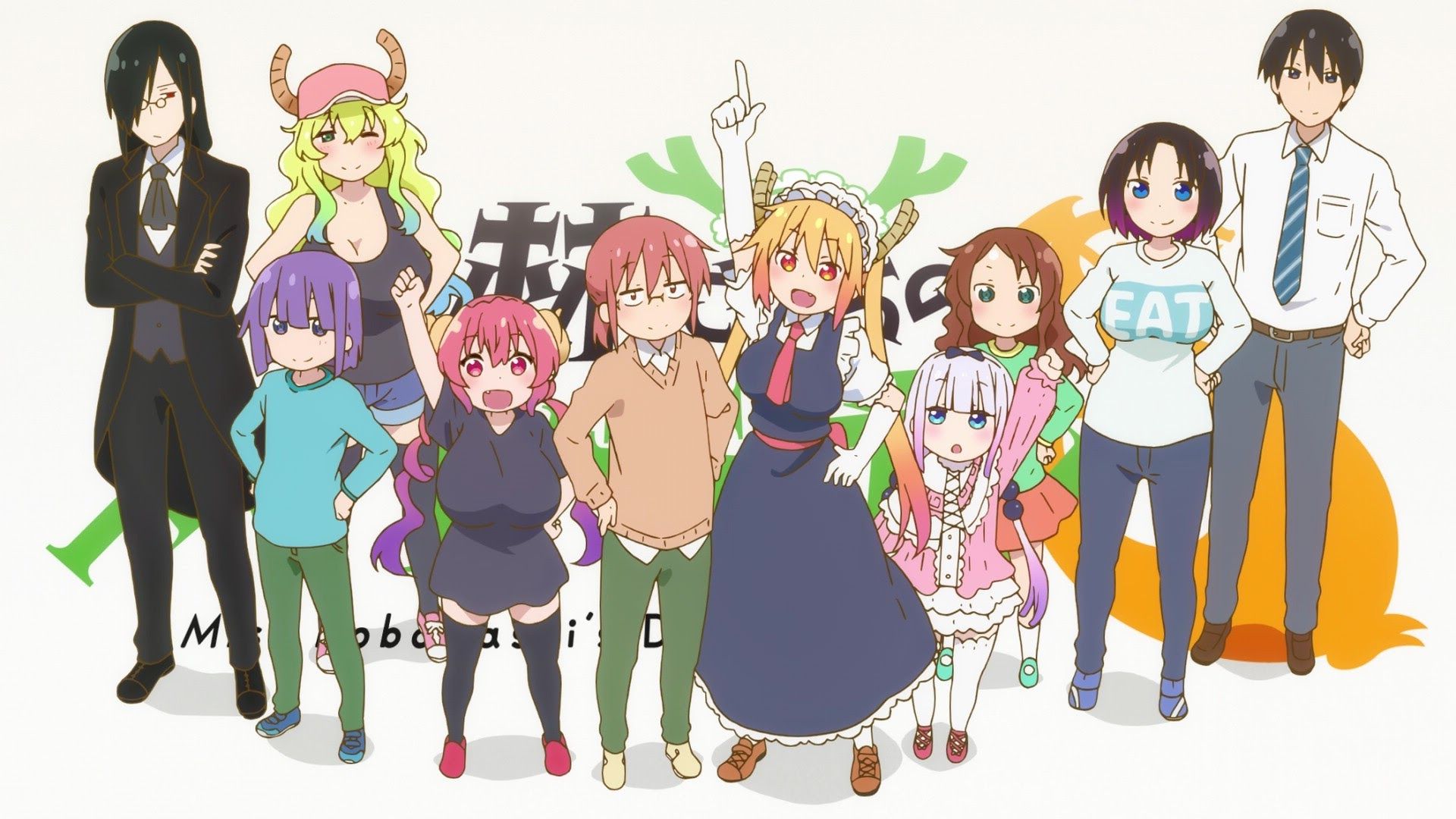 Miss Kobayashi's Dragon Maid Wallpapers - Top Free Miss Kobayashi's ...