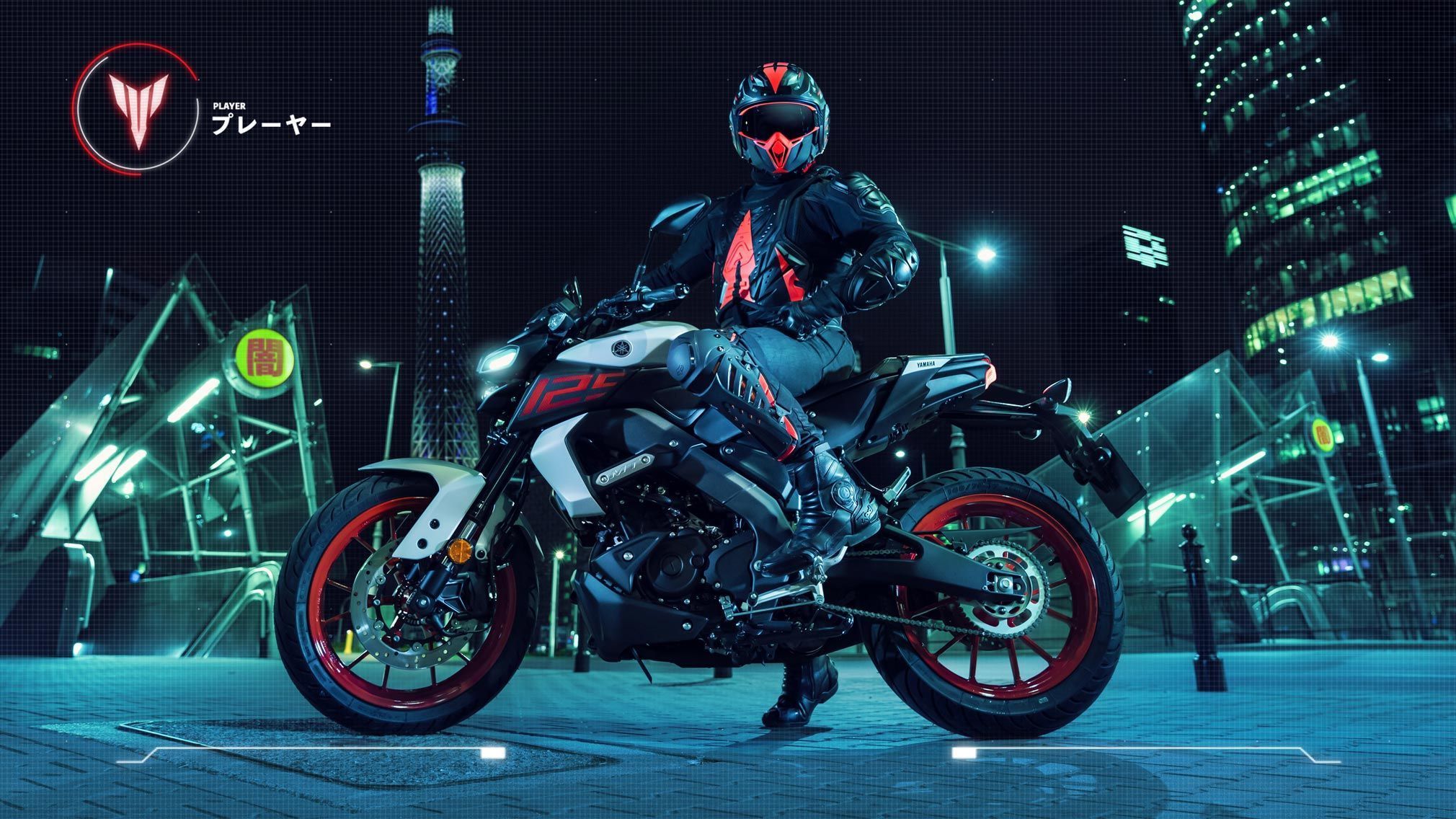 Yamaha Mt 125 Wallpapers - Top Free Yamaha Mt 125 Backgrounds ...