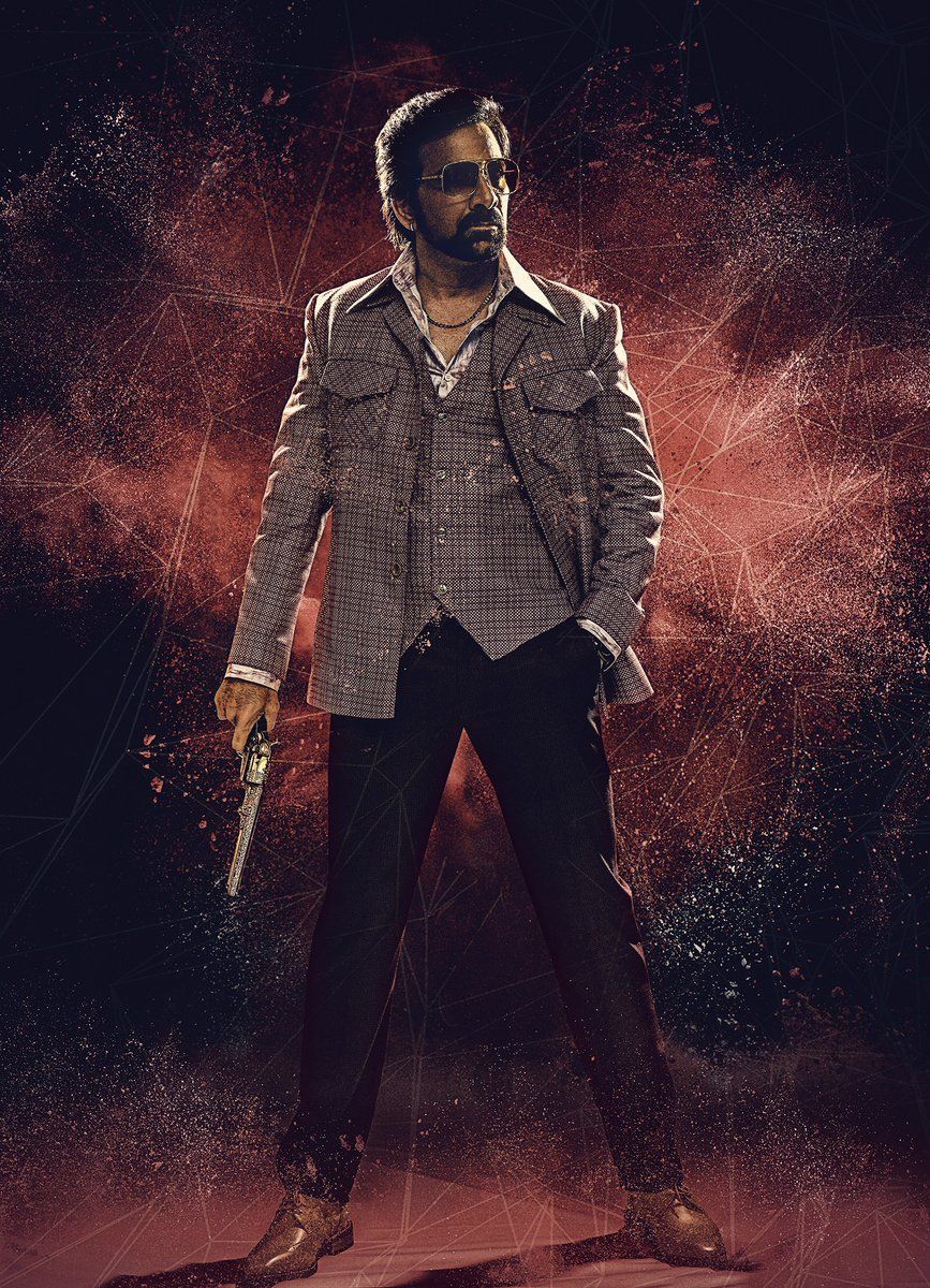 Disco Raja Wallpapers - Top Free Disco Raja Backgrounds - WallpaperAccess