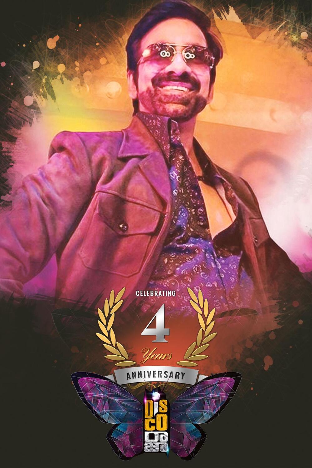 Disco Raja Wallpapers - Top Free Disco Raja Backgrounds - WallpaperAccess