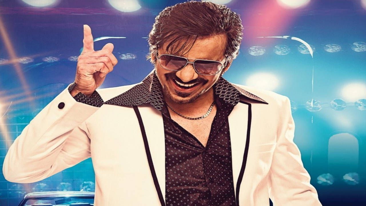 Disco Raja Wallpapers - Top Free Disco Raja Backgrounds - WallpaperAccess