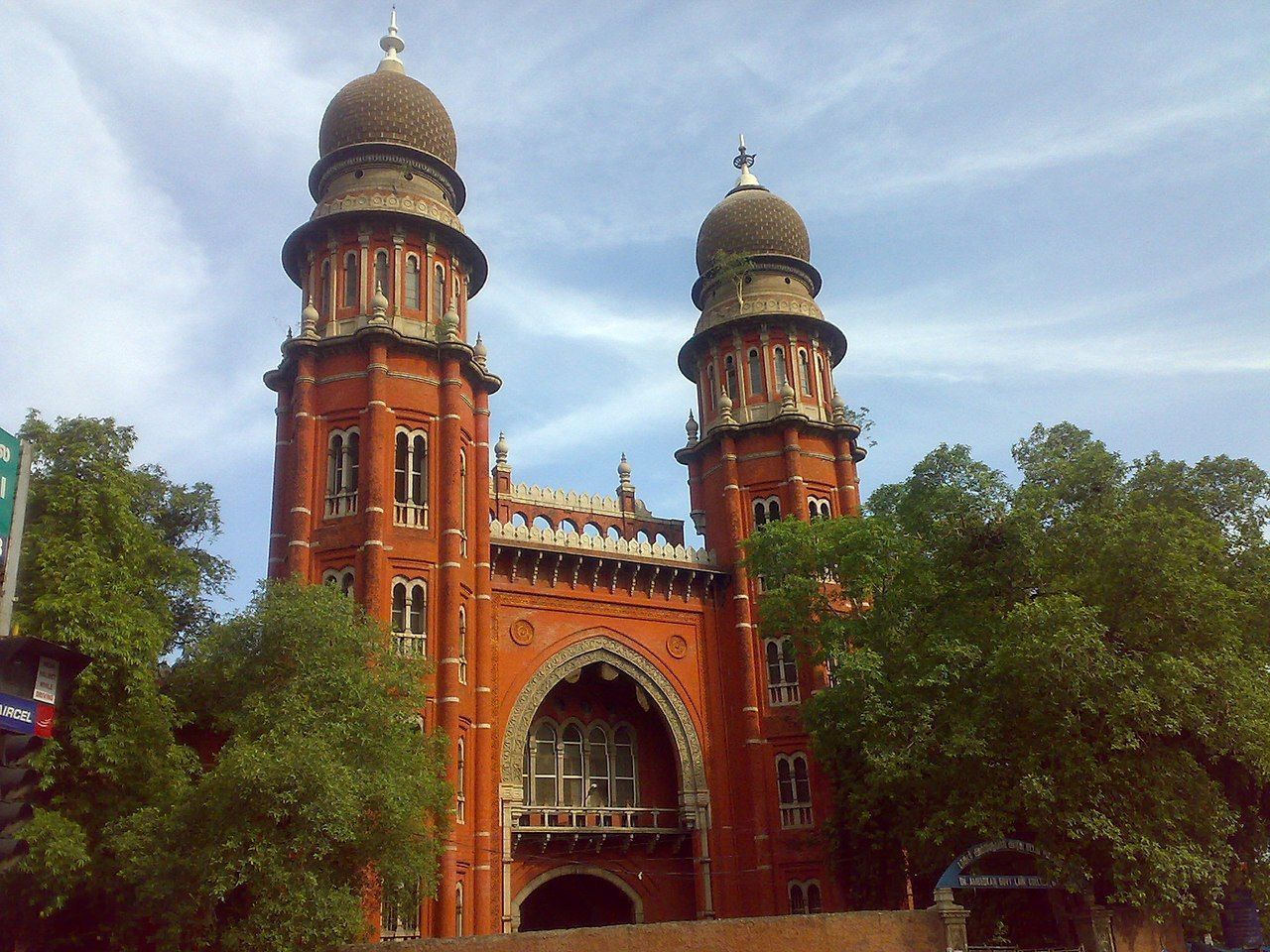 High Court Wallpapers - Top Free High Court Backgrounds - WallpaperAccess