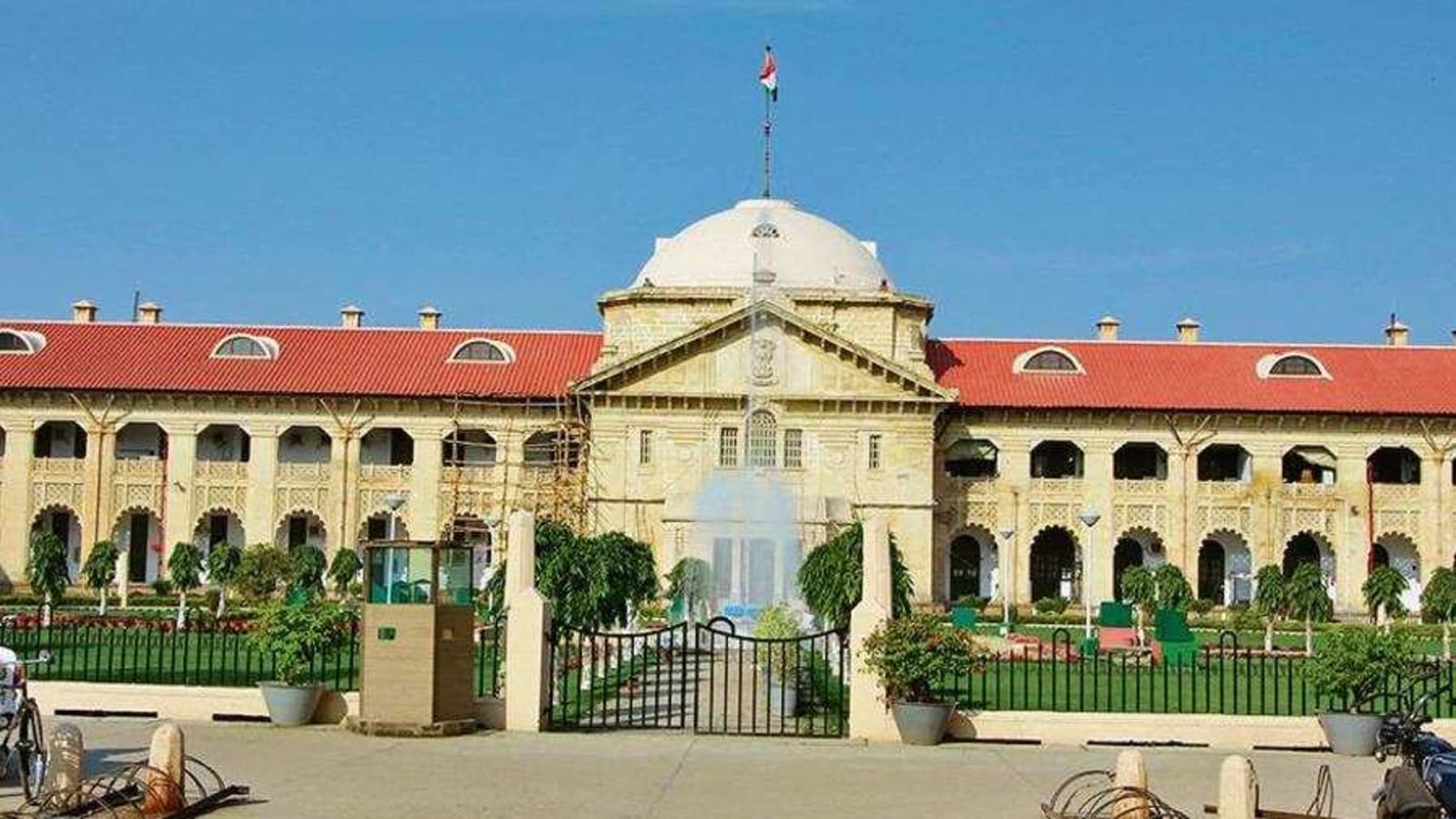 High Court Wallpapers - Top Free High Court Backgrounds - WallpaperAccess