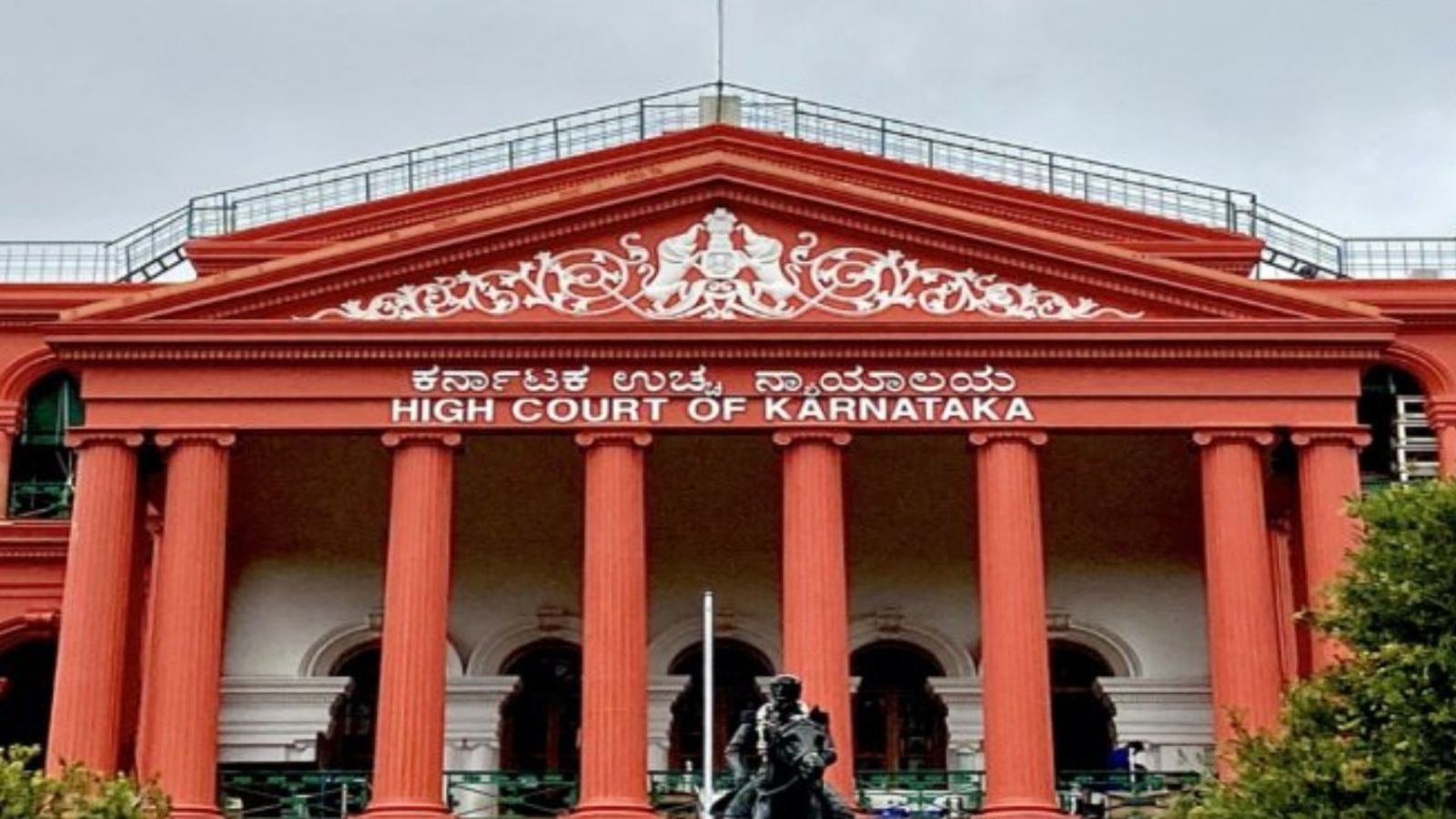 High Court Wallpapers - Top Free High Court Backgrounds - WallpaperAccess