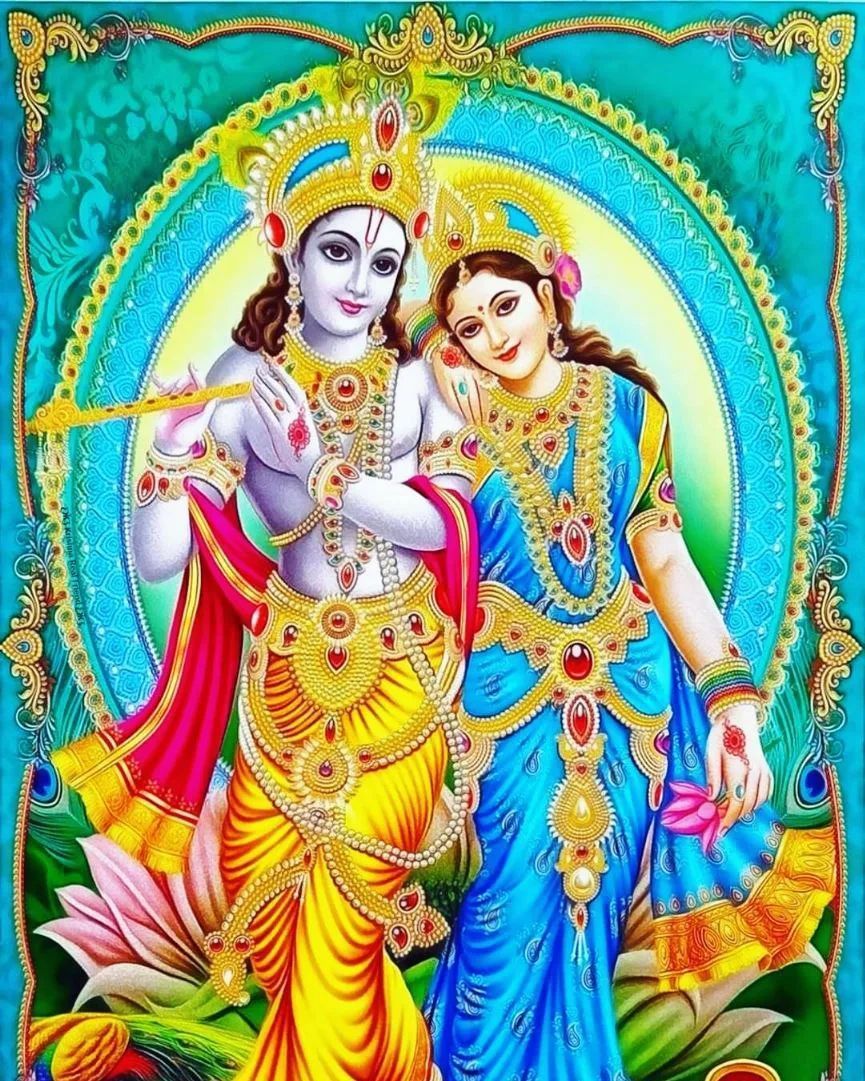 Krishma Wallpapers - Top Free Krishma Backgrounds - WallpaperAccess