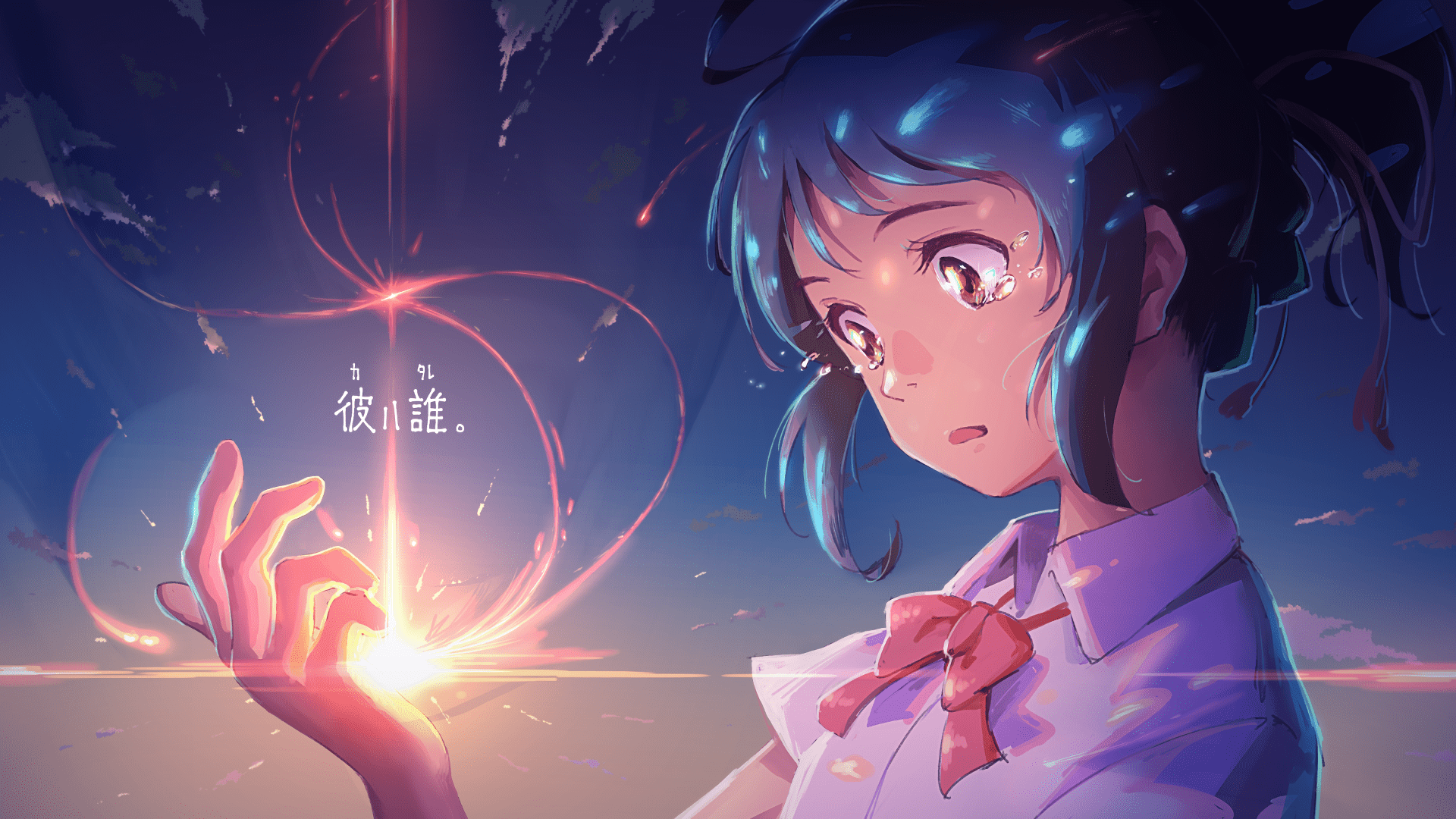 Kimi No Na Wa Wallpapers Top Free Kimi No Na Wa Backgrounds