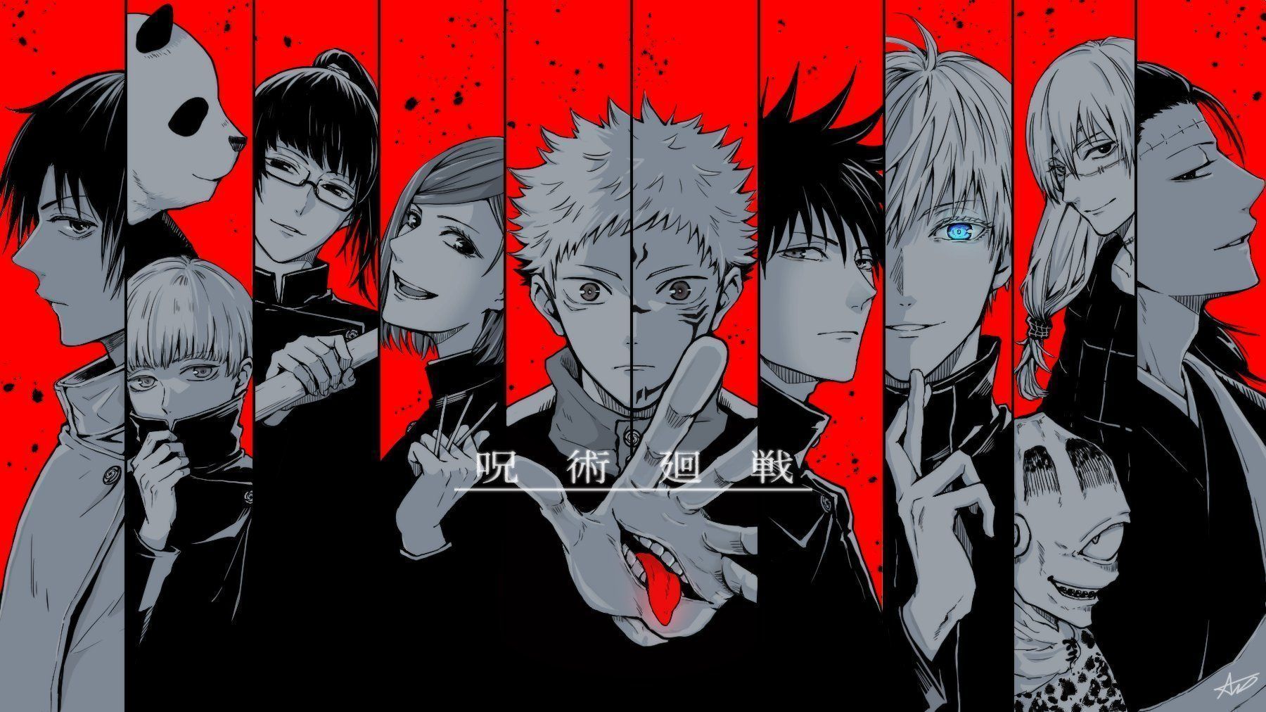 Jujutsu Kaisain Wallpapers Top Free Jujutsu Kaisain Backgrounds