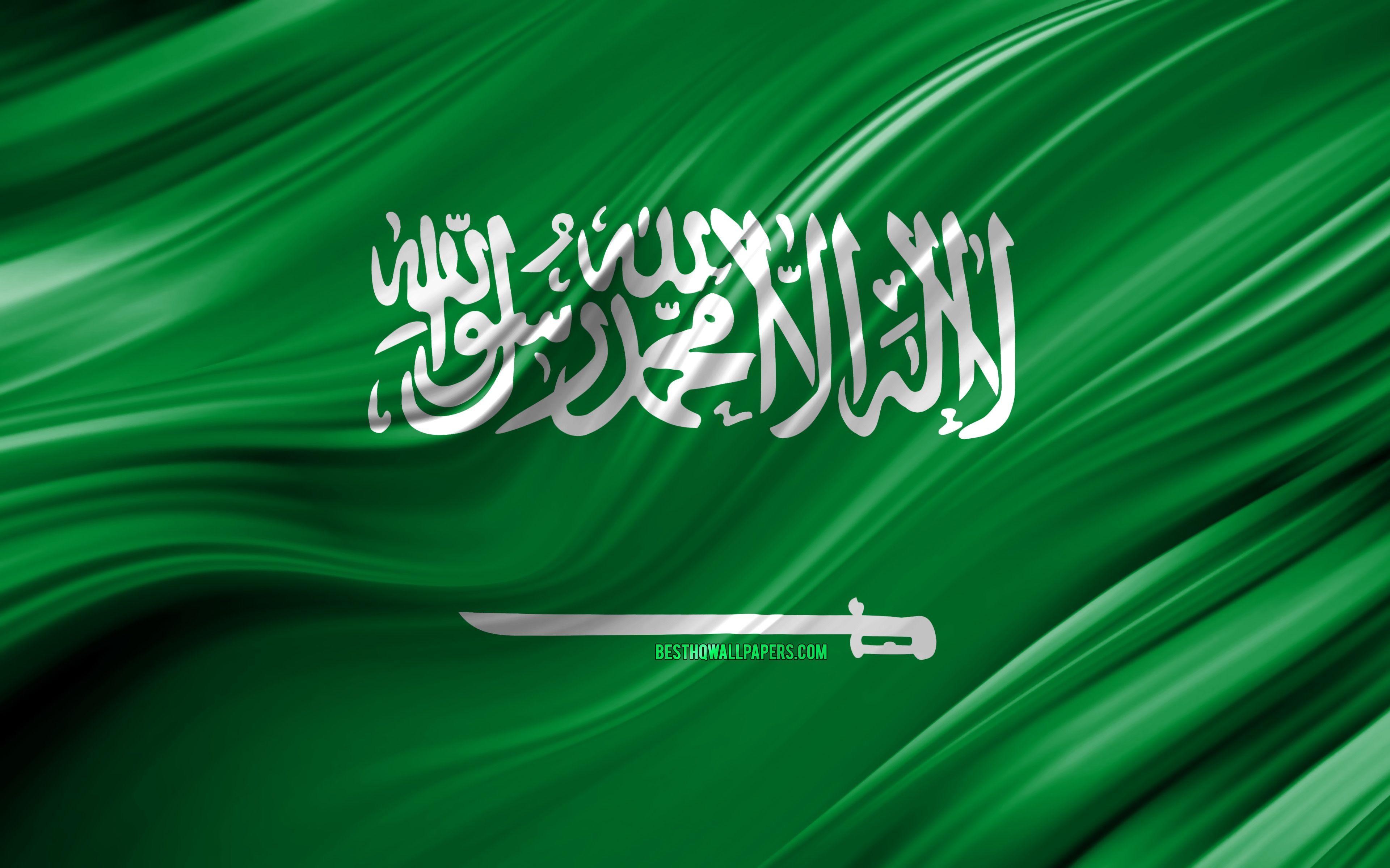 Saudi Arabia Flag Wallpapers - Top Free Saudi Arabia Flag Backgrounds ... Saudi Arabia Flag Wallpapers - Top Free Saudi Arabia Flag Backgrounds ...