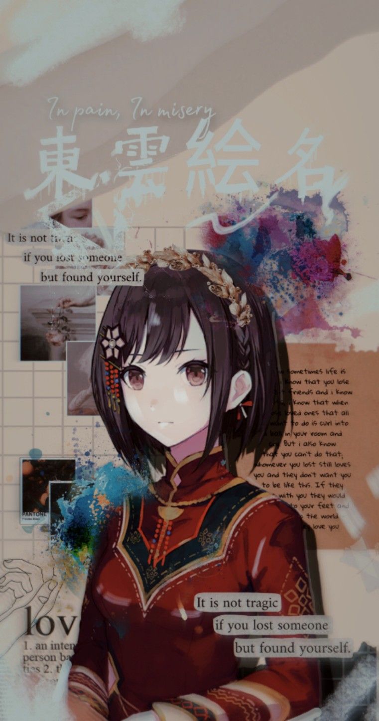 Ena Shinonome Wallpapers - Top Free Ena Shinonome Backgrounds ...