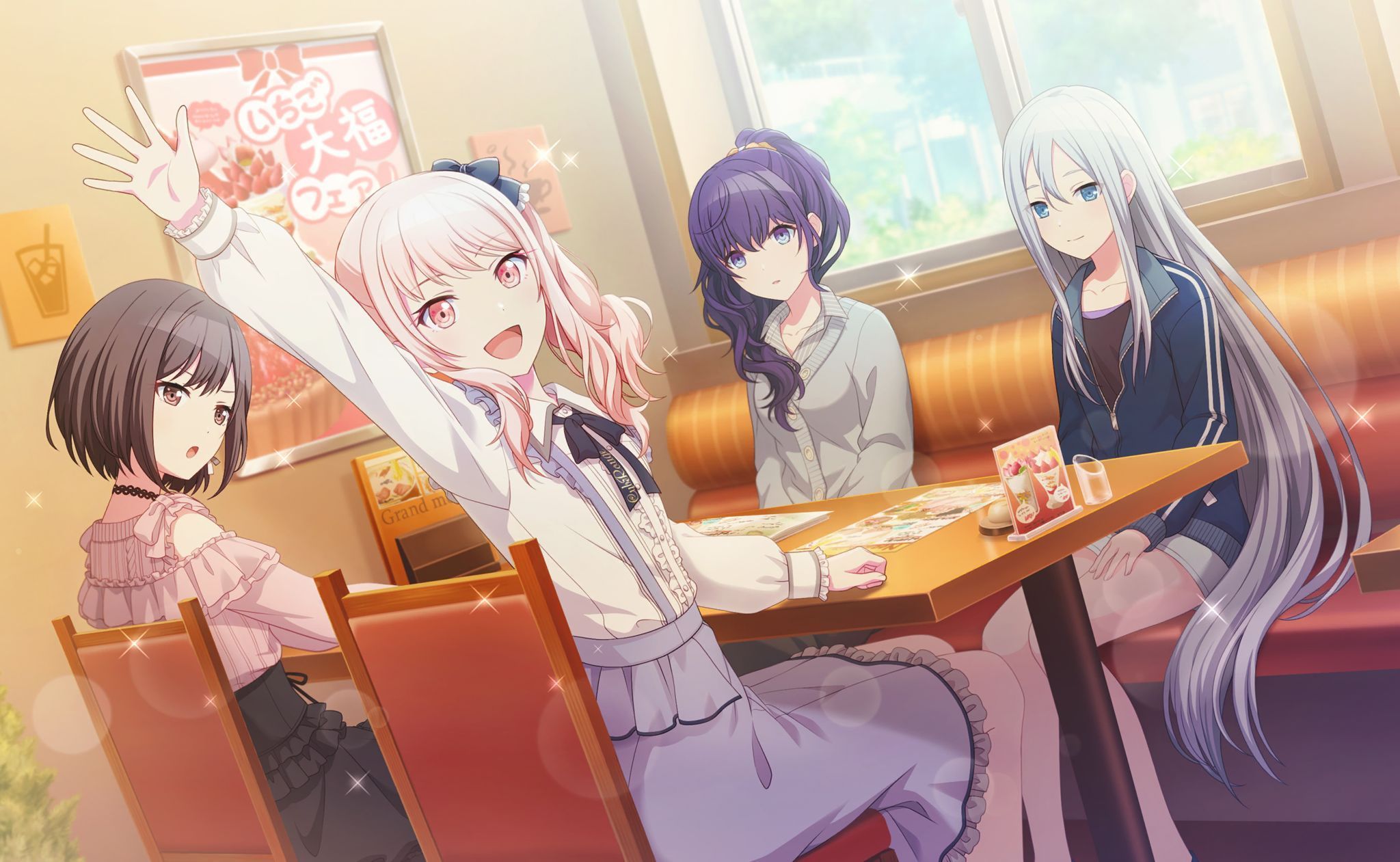 Ena Shinonome Wallpapers - Top Free Ena Shinonome Backgrounds ...