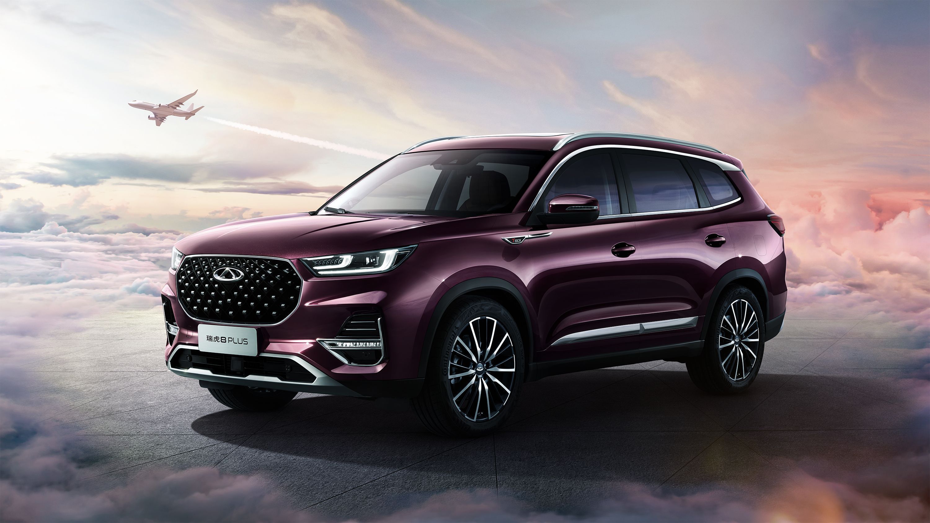 Chery Car Wallpapers - Top Free Chery Car Backgrounds - WallpaperAccess