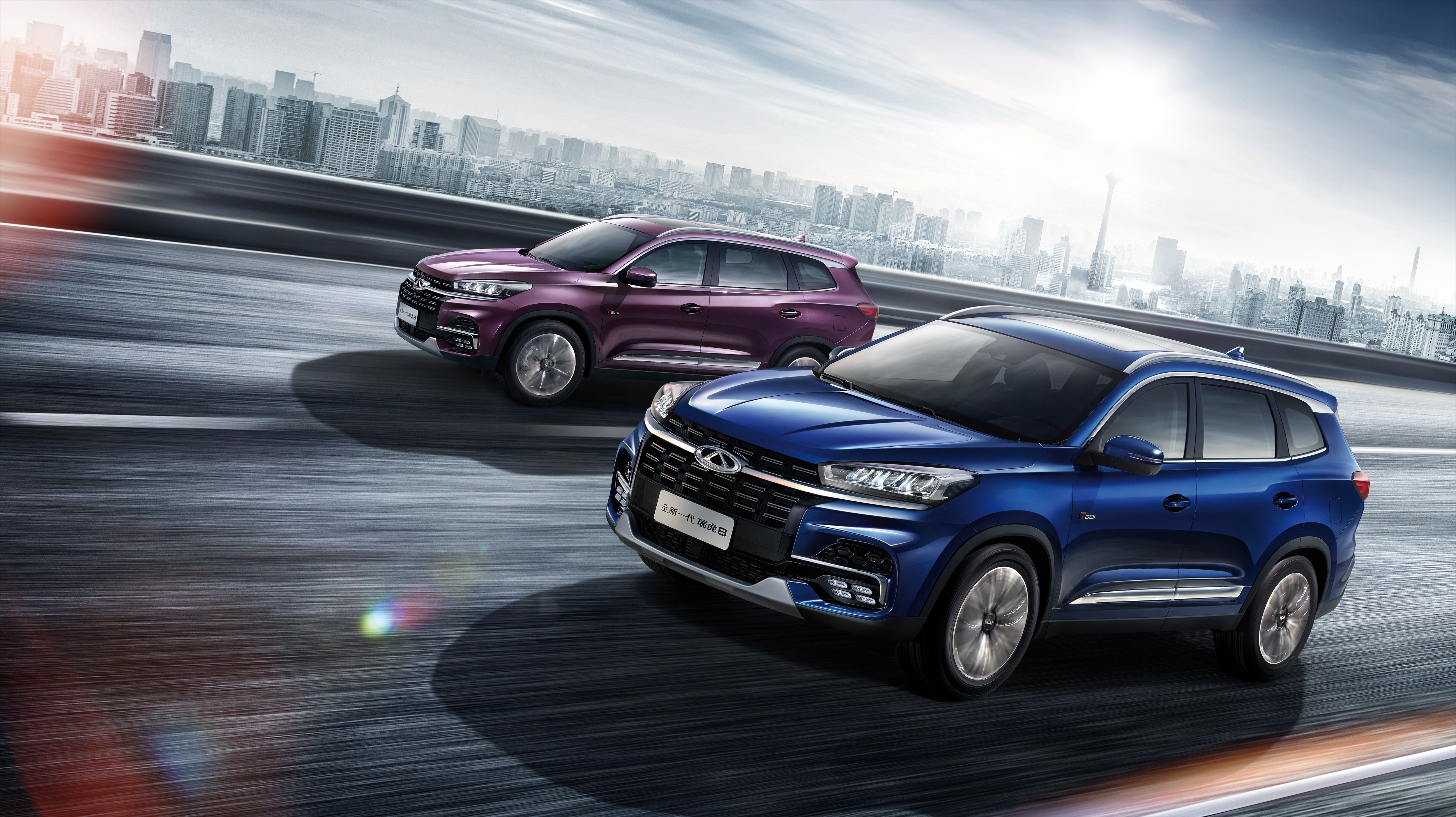 Chery Car Wallpapers - Top Free Chery Car Backgrounds - WallpaperAccess