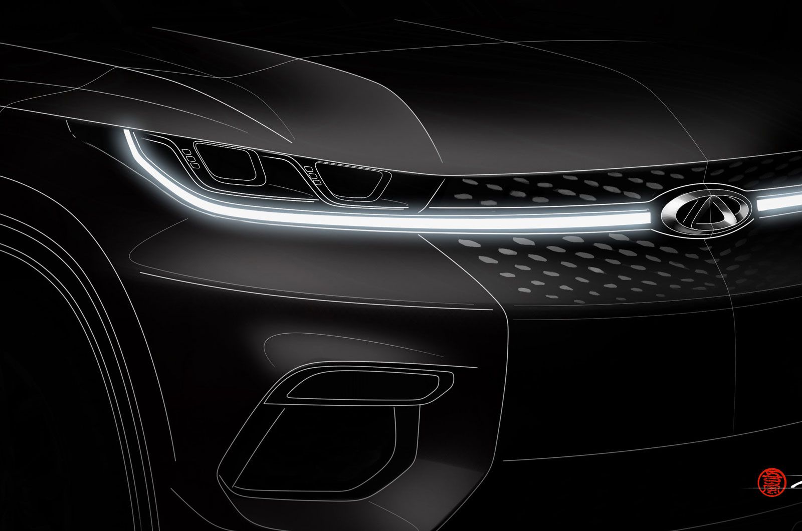 Chery Car Wallpapers - Top Free Chery Car Backgrounds - WallpaperAccess