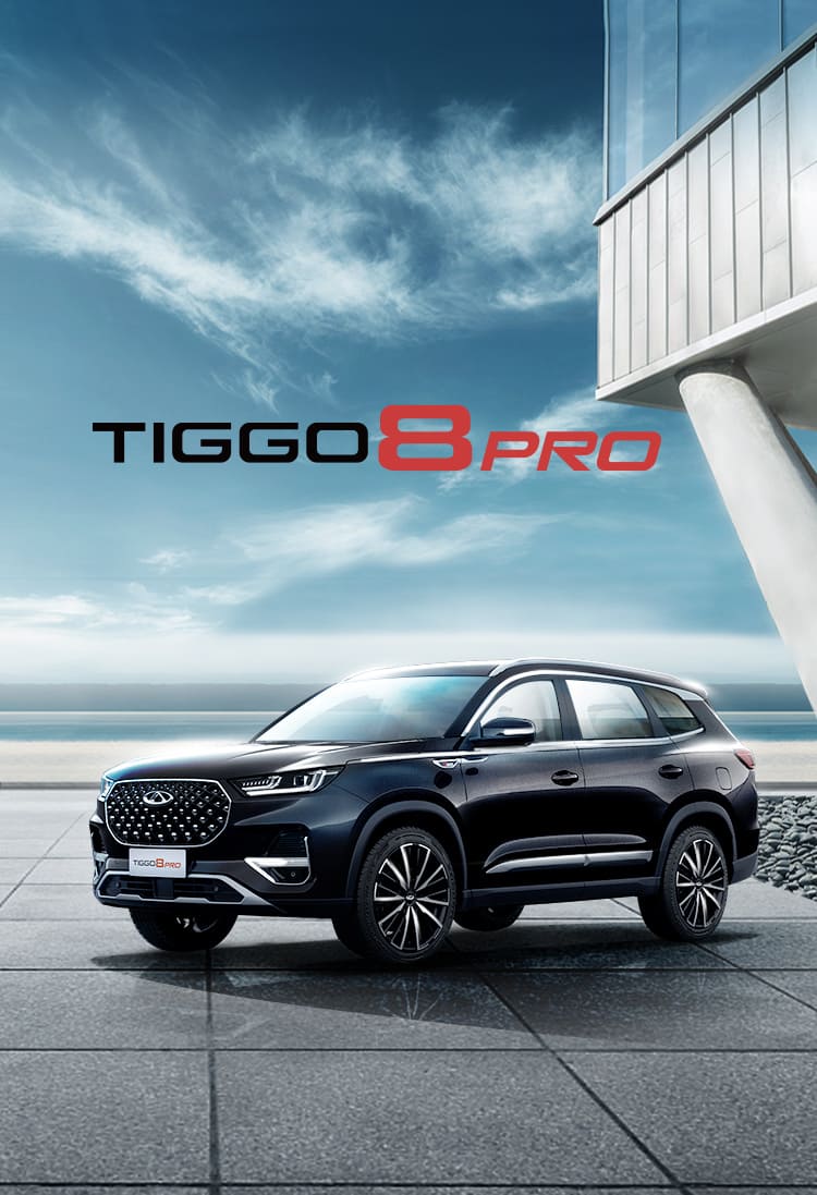 Chery Car Wallpapers - Top Free Chery Car Backgrounds - WallpaperAccess