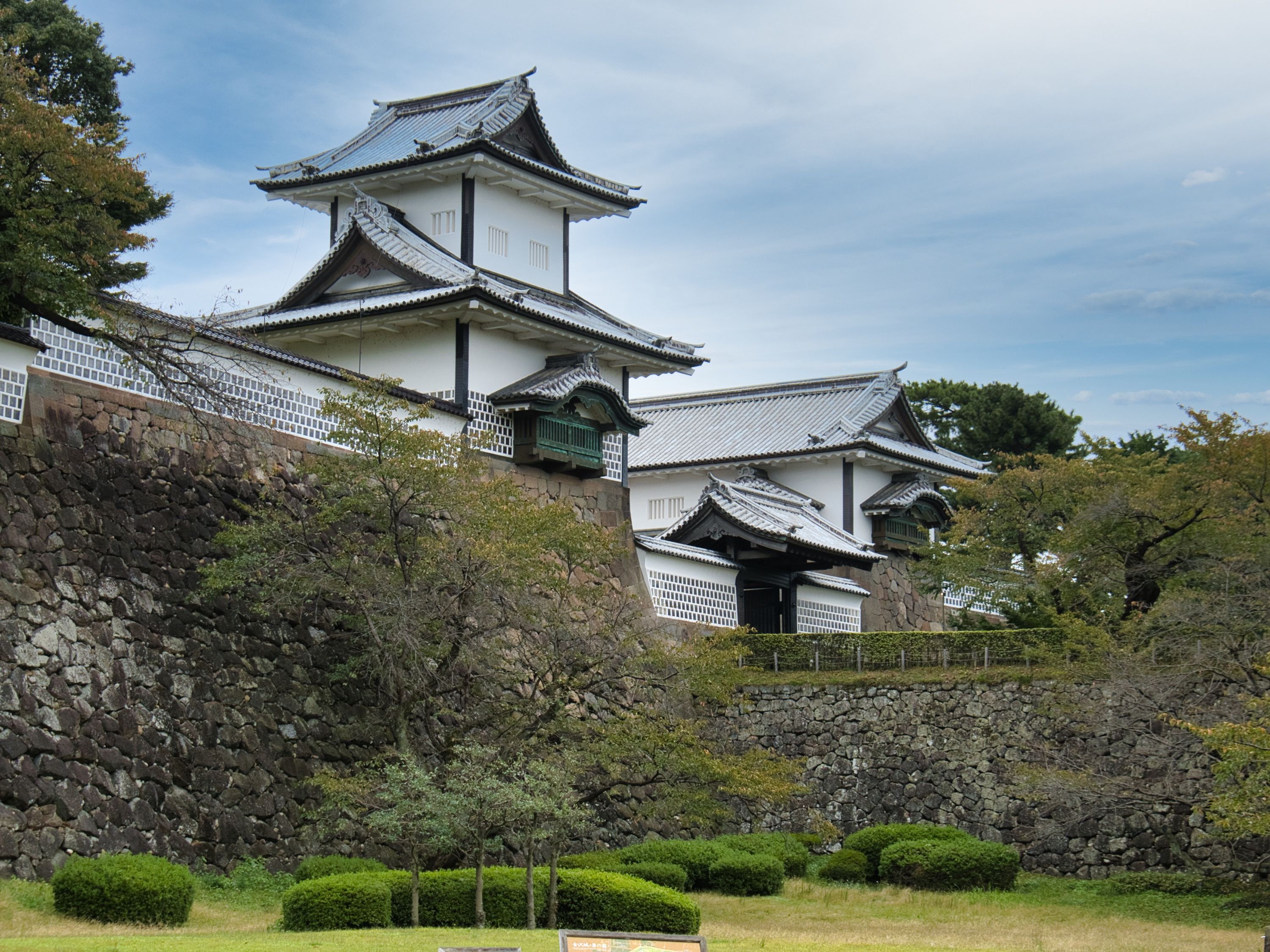 Kanazawa Wallpapers - Top Free Kanazawa Backgrounds - WallpaperAccess