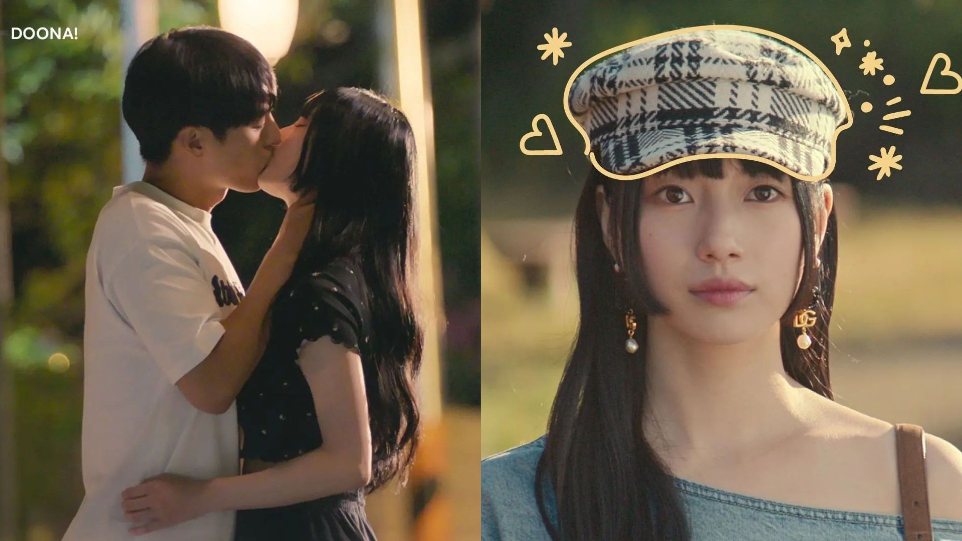 Doona Wallpapers - Top Free Doona Backgrounds - WallpaperAccess