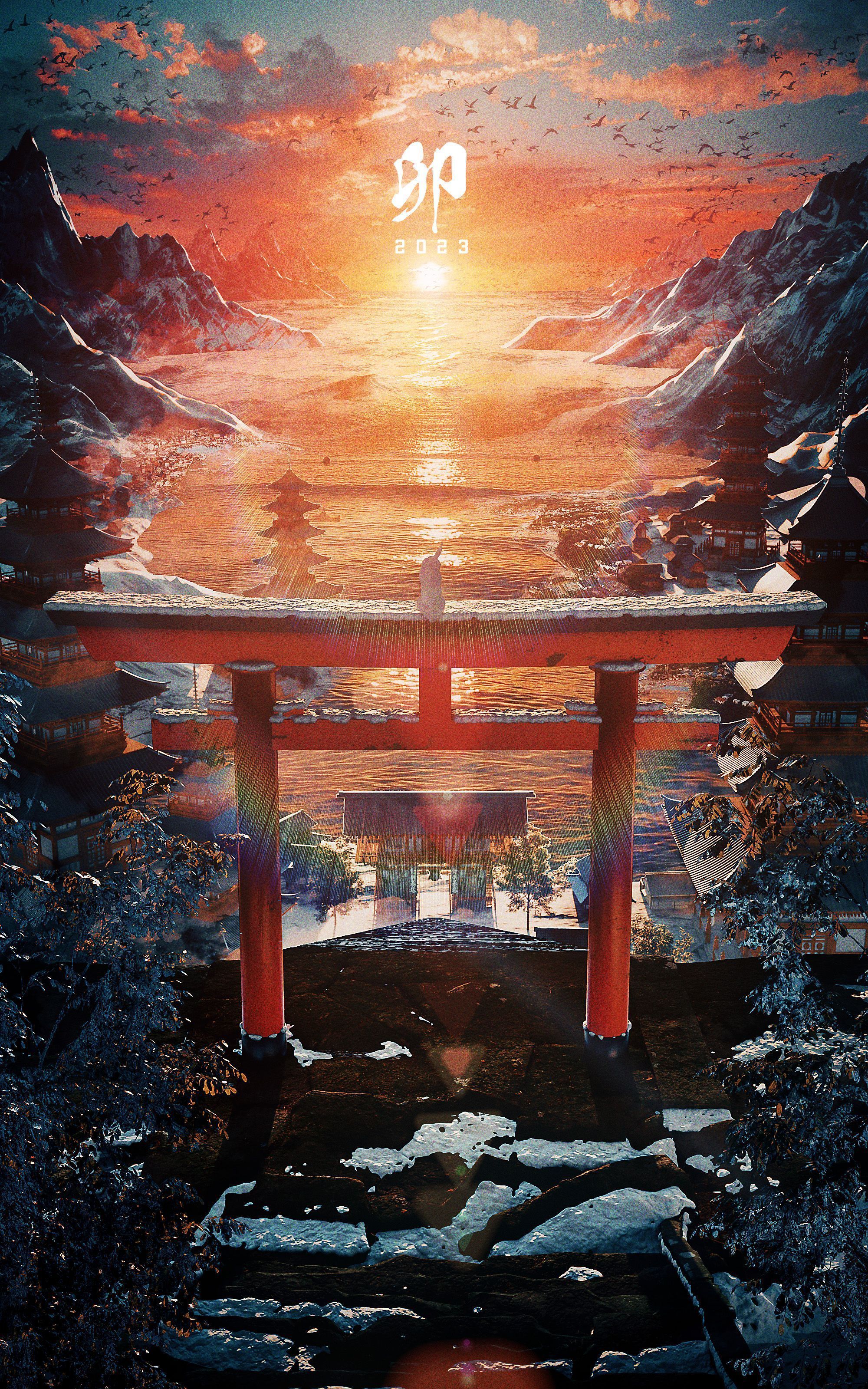 Japan Vertical Wallpapers - Top Free Japan Vertical Backgrounds ...