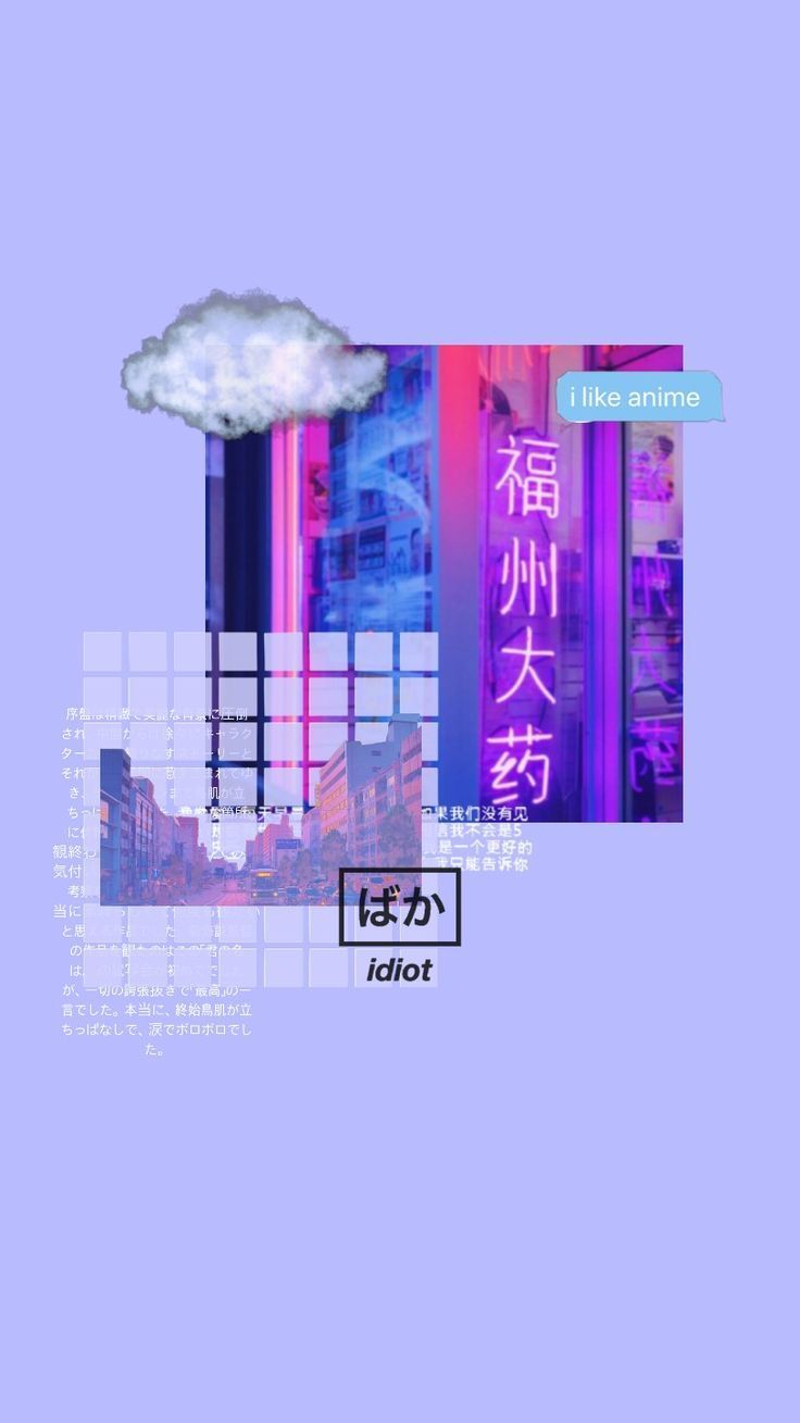 Japan Vertical Wallpapers - Top Free Japan Vertical Backgrounds ...