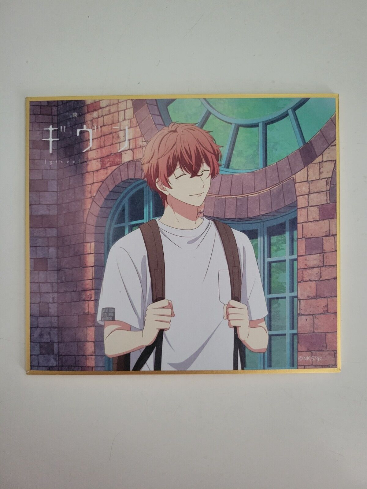 Mafuyu Sato Wallpapers - Top Free Mafuyu Sato Backgrounds - WallpaperAccess