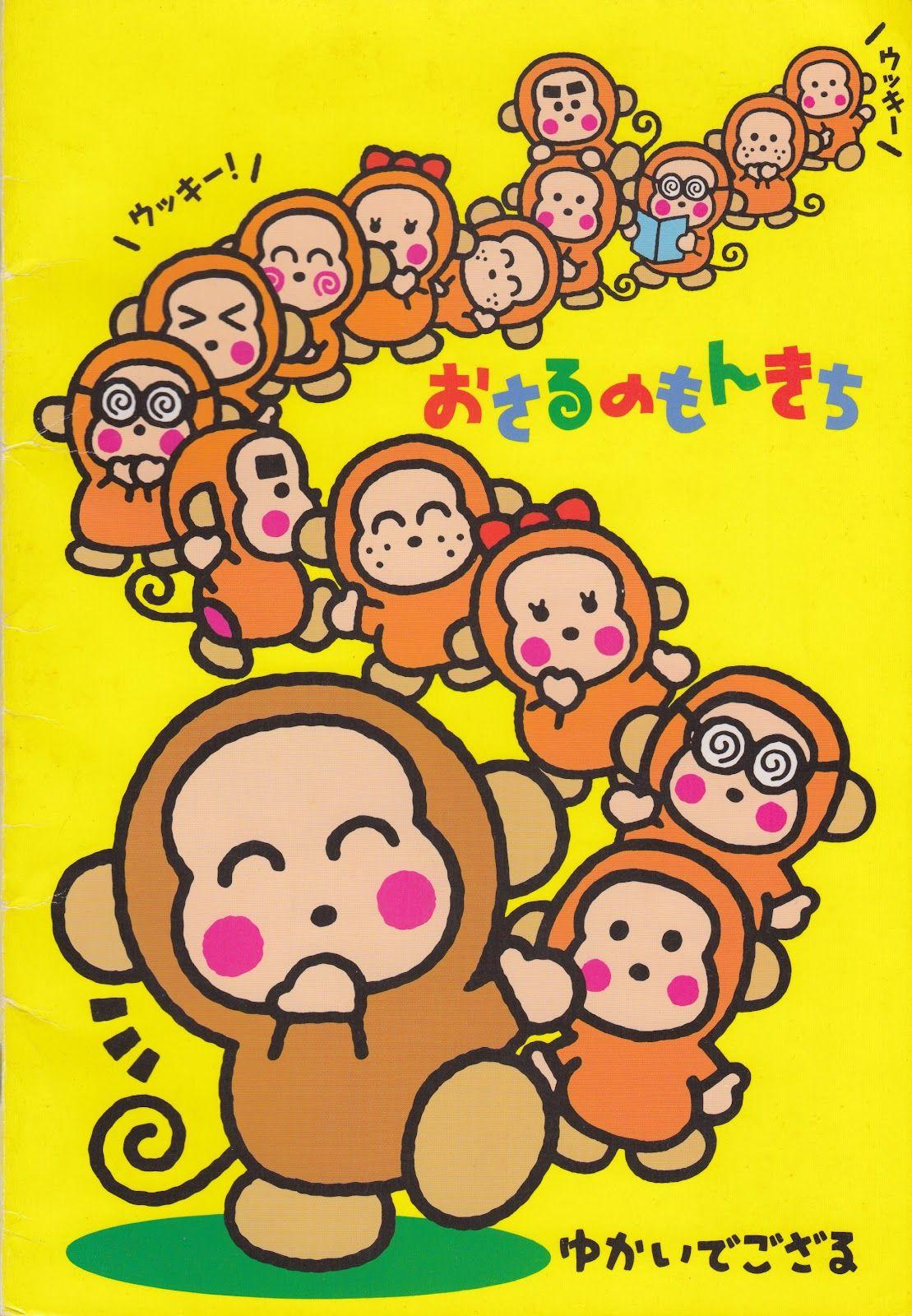 Pandapple Wallpapers - Top Free Pandapple Backgrounds - WallpaperAccess