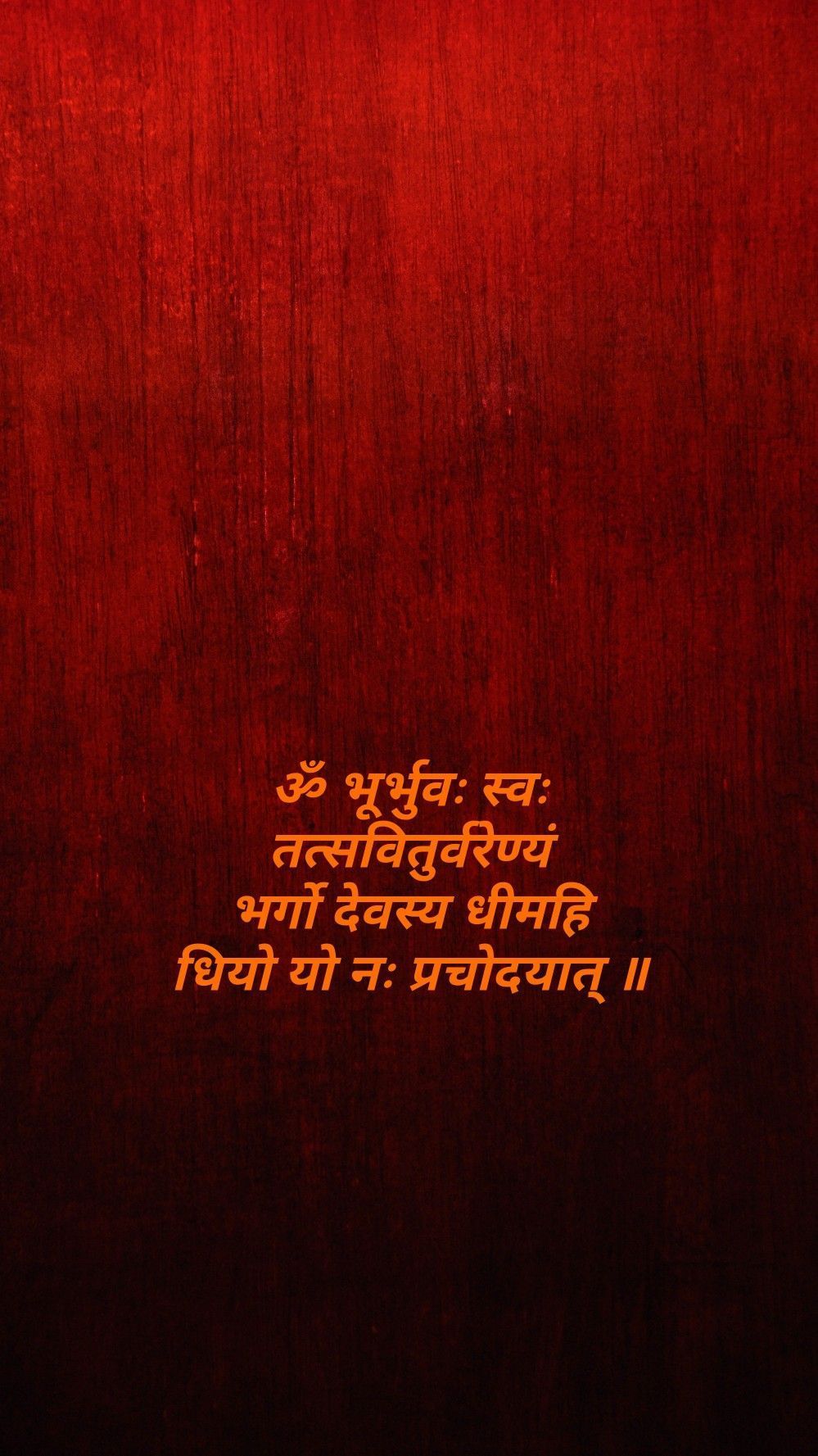 Shlok Wallpapers - Top Free Shlok Backgrounds - WallpaperAccess