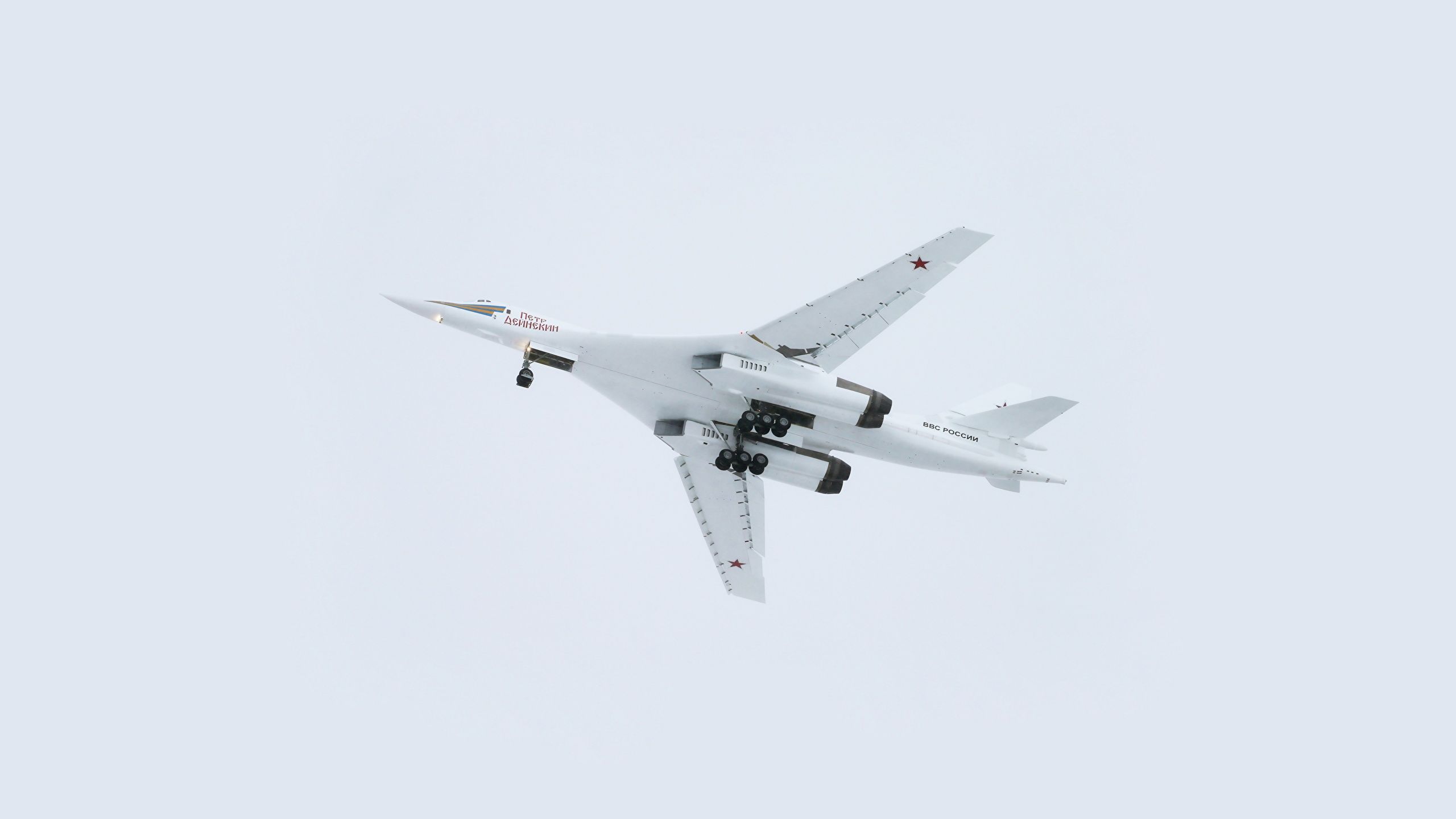 Túpolev Tu-160 Wallpapers - Top Free Túpolev Tu-160 Backgrounds ...