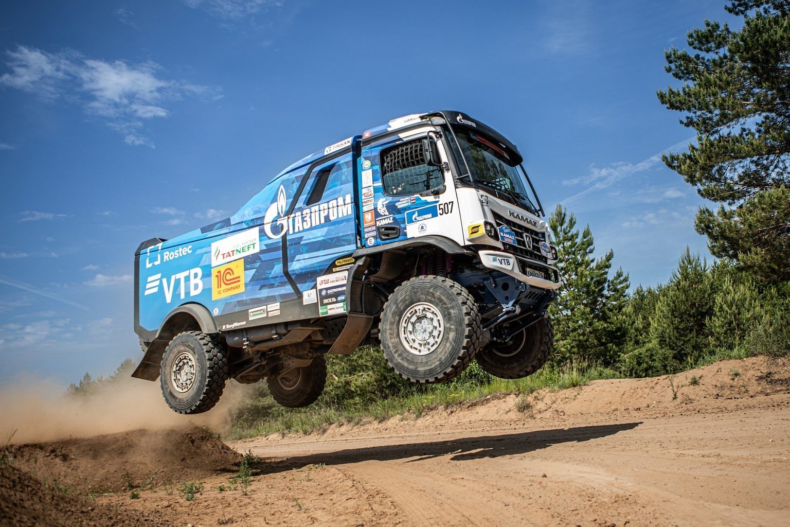 Kamaz Wallpapers - Top Free Kamaz Backgrounds - WallpaperAccess