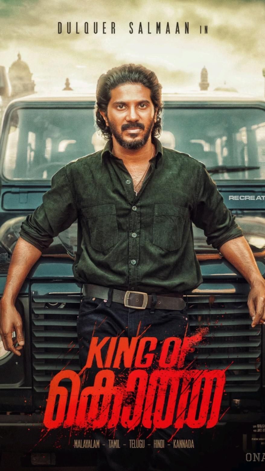 King of Kotha Wallpapers - Top Free King of Kotha Backgrounds ...