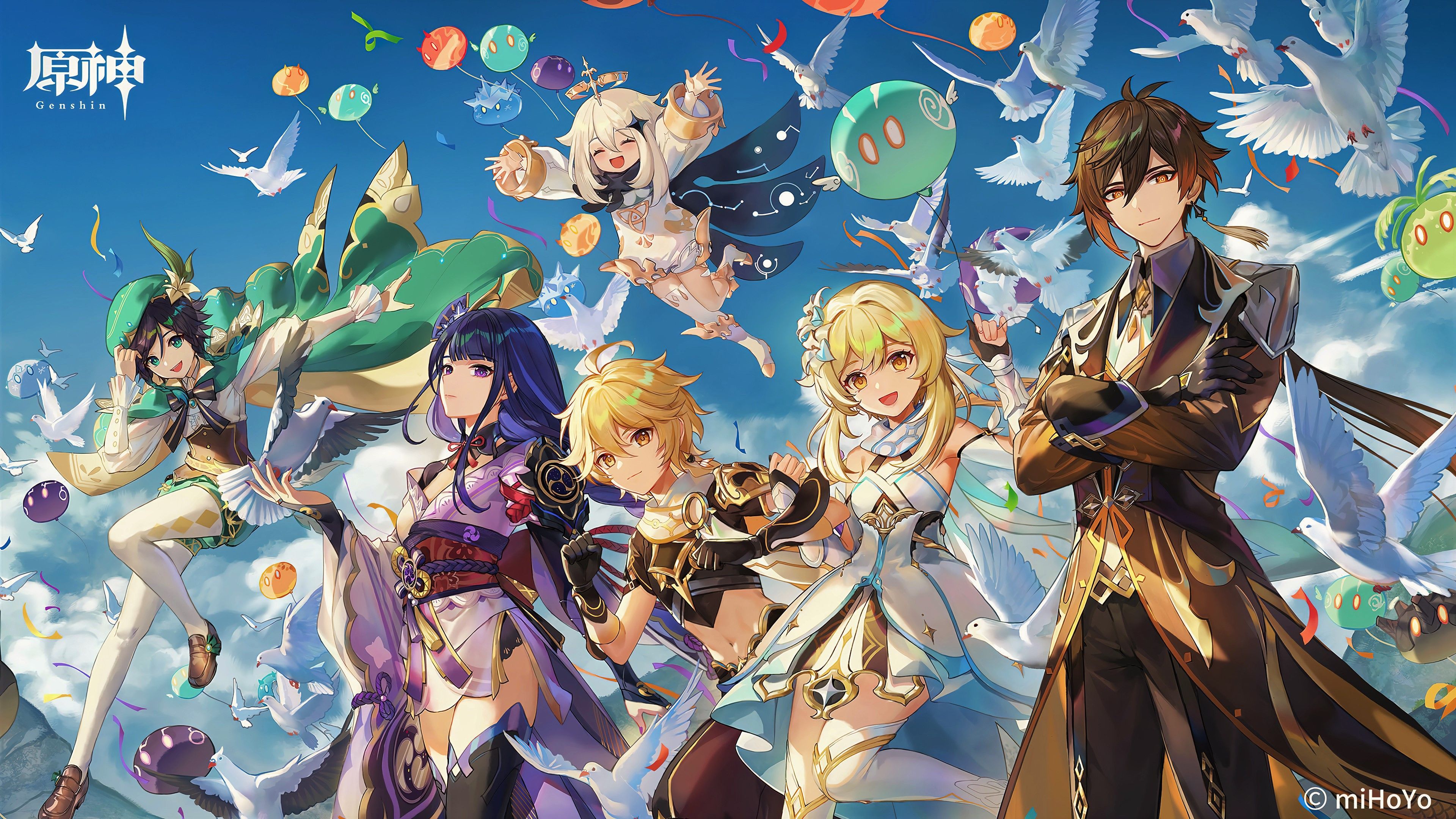 Genshin Impact Desktop Wallpapers - Top Free Genshin Impact Desktop ...