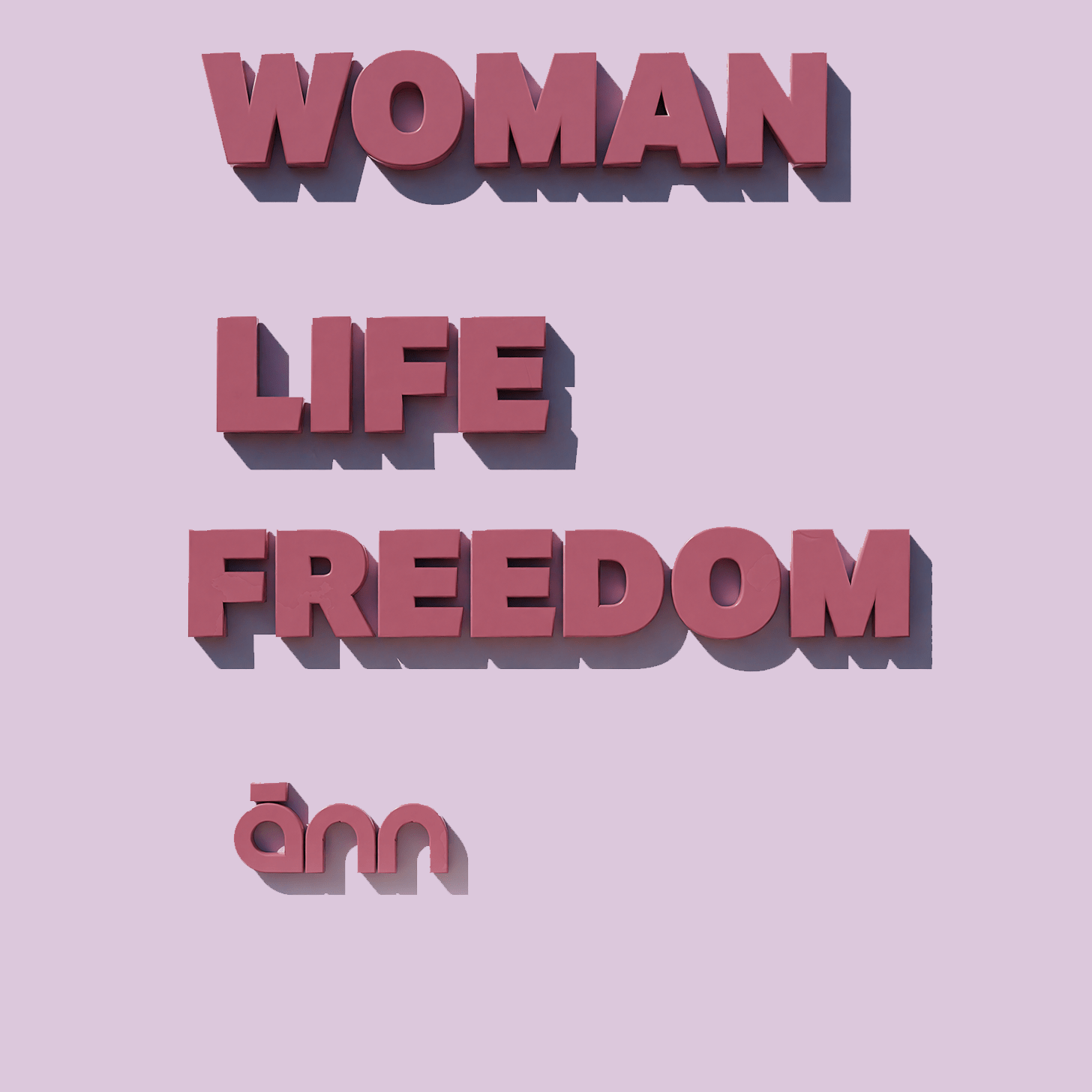 Woman Life Freedom Wallpapers - Top Free Woman Life Freedom Backgrounds ...