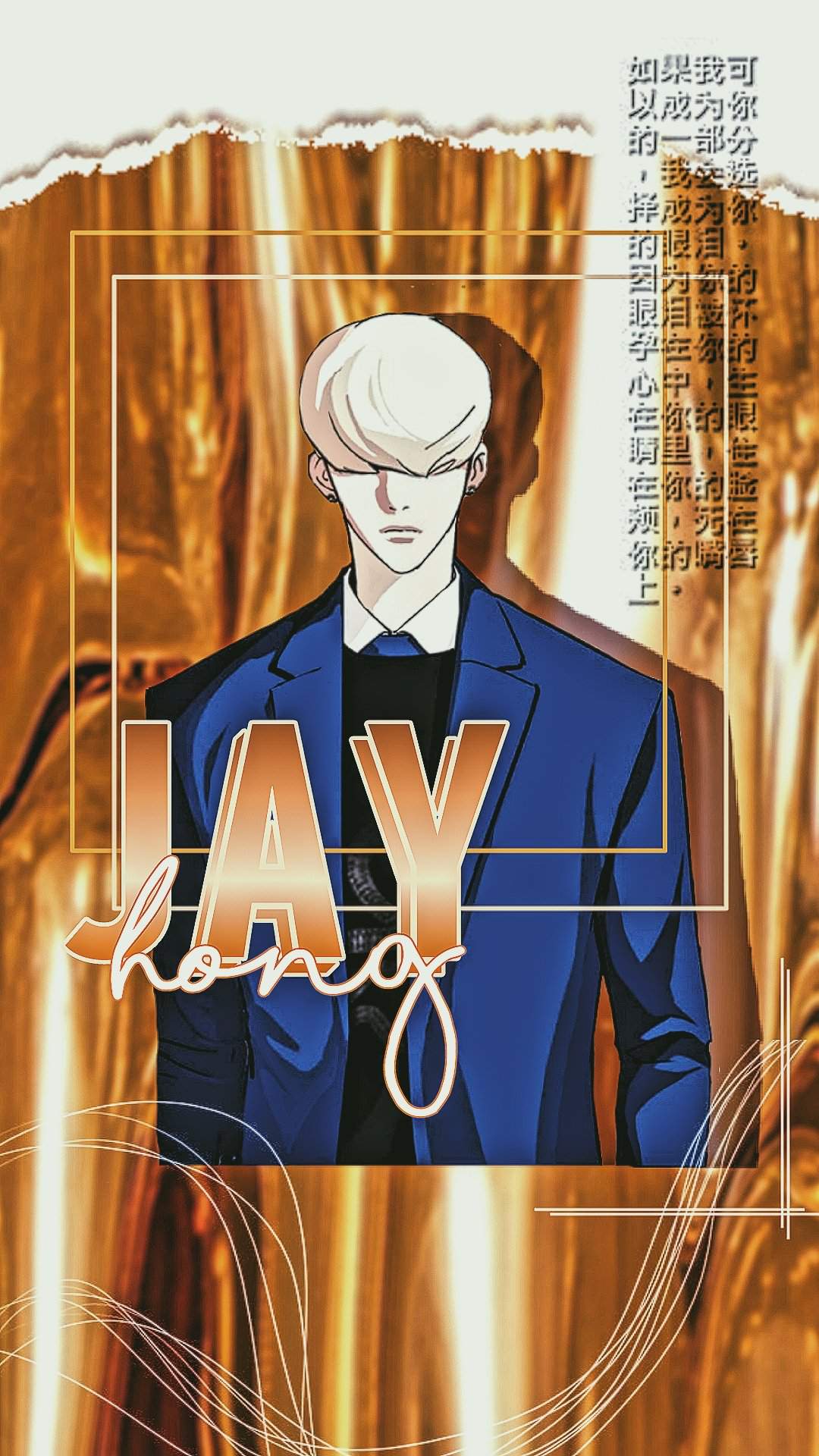 Jay Hong Wallpapers - Top Free Jay Hong Backgrounds - WallpaperAccess