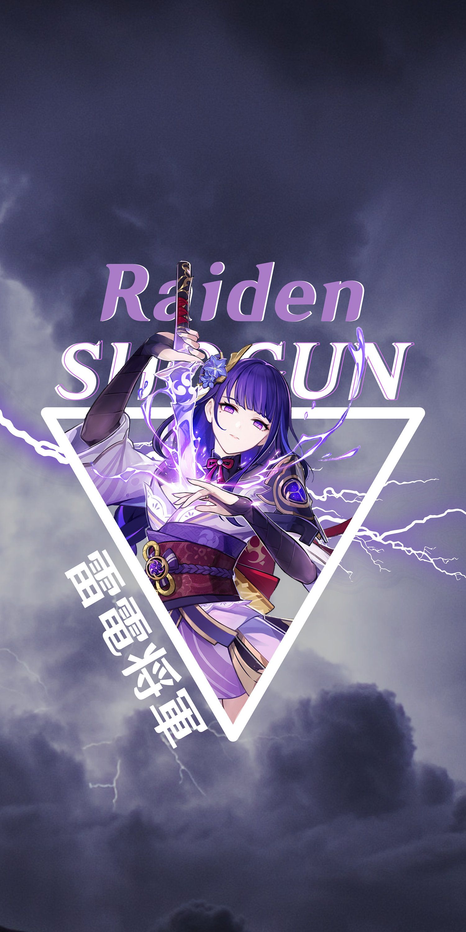 Raiden Shogan Wallpapers - Top Free Raiden Shogan Backgrounds ...