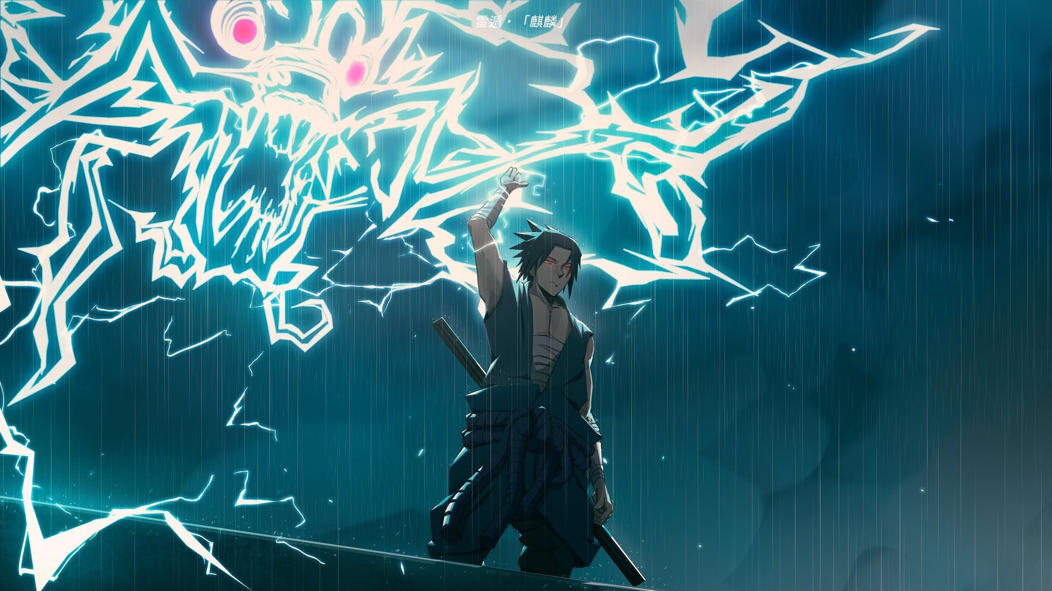 Sasuke Lightning Wallpapers - Top Free Sasuke Lightning Backgrounds ...