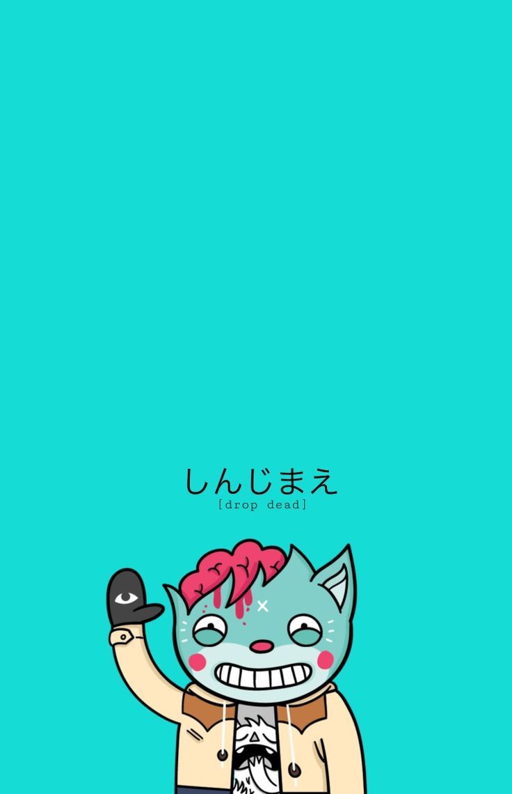 Drop Dead Wallpapers - Top Free Drop Dead Backgrounds - WallpaperAccess