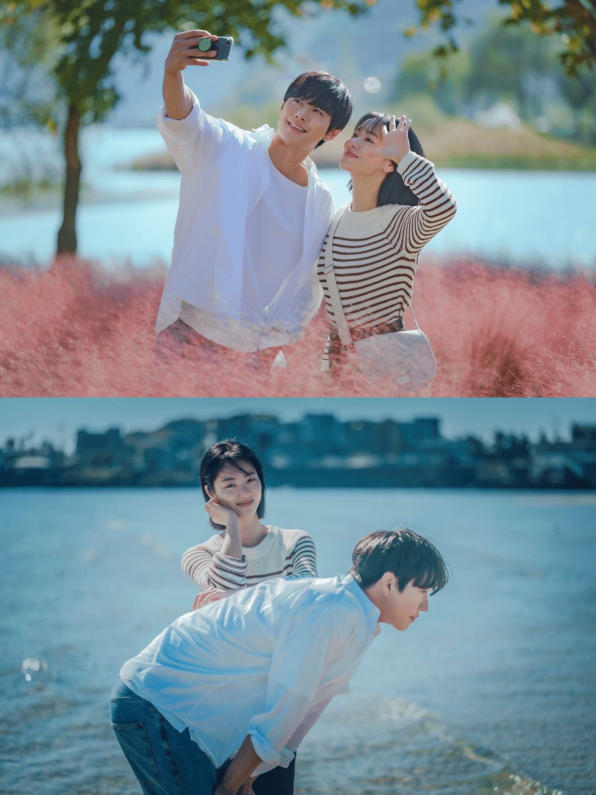 A Time Called You Wallpapers - Top Free A Time Called You Backgrounds ...