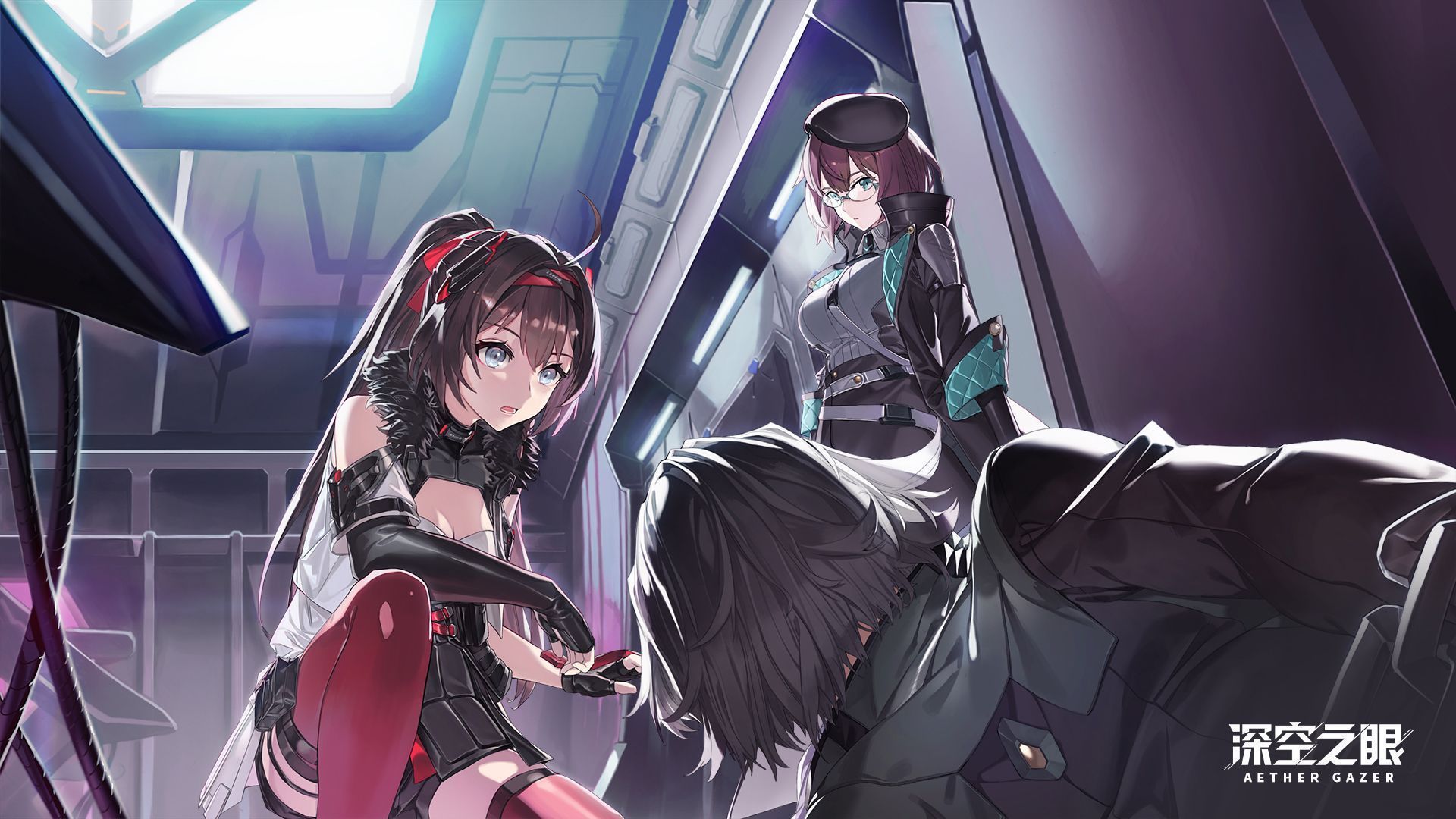 Aether Gazer Wallpapers - Top Free Aether Gazer Backgrounds ...