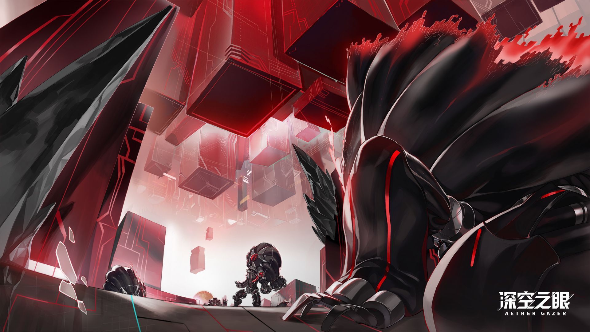 Aether Gazer Wallpapers - Top Free Aether Gazer Backgrounds ...