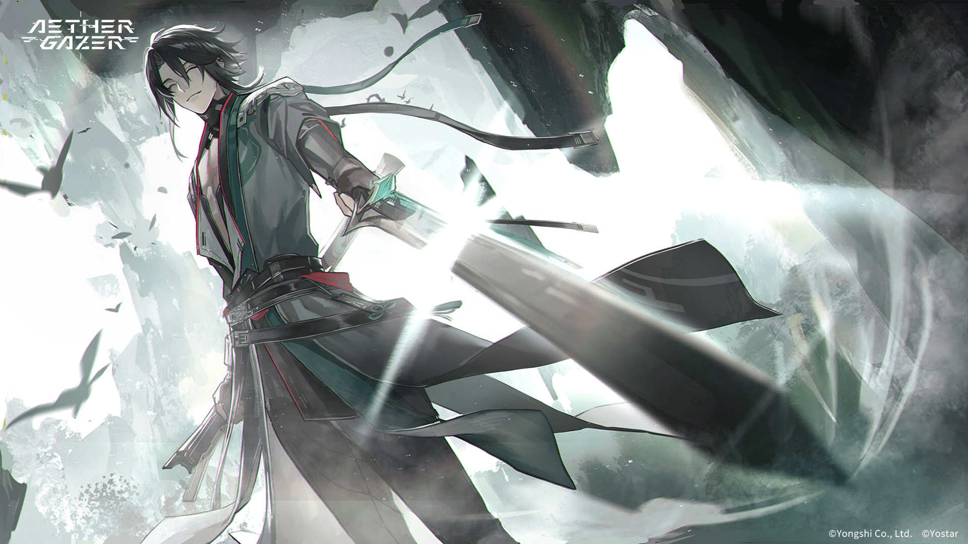 Aether Gazer Wallpapers - Top Free Aether Gazer Backgrounds ...