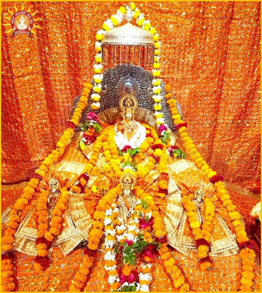 Ram Lalla Wallpapers - Top Free Ram Lalla Backgrounds - WallpaperAccess