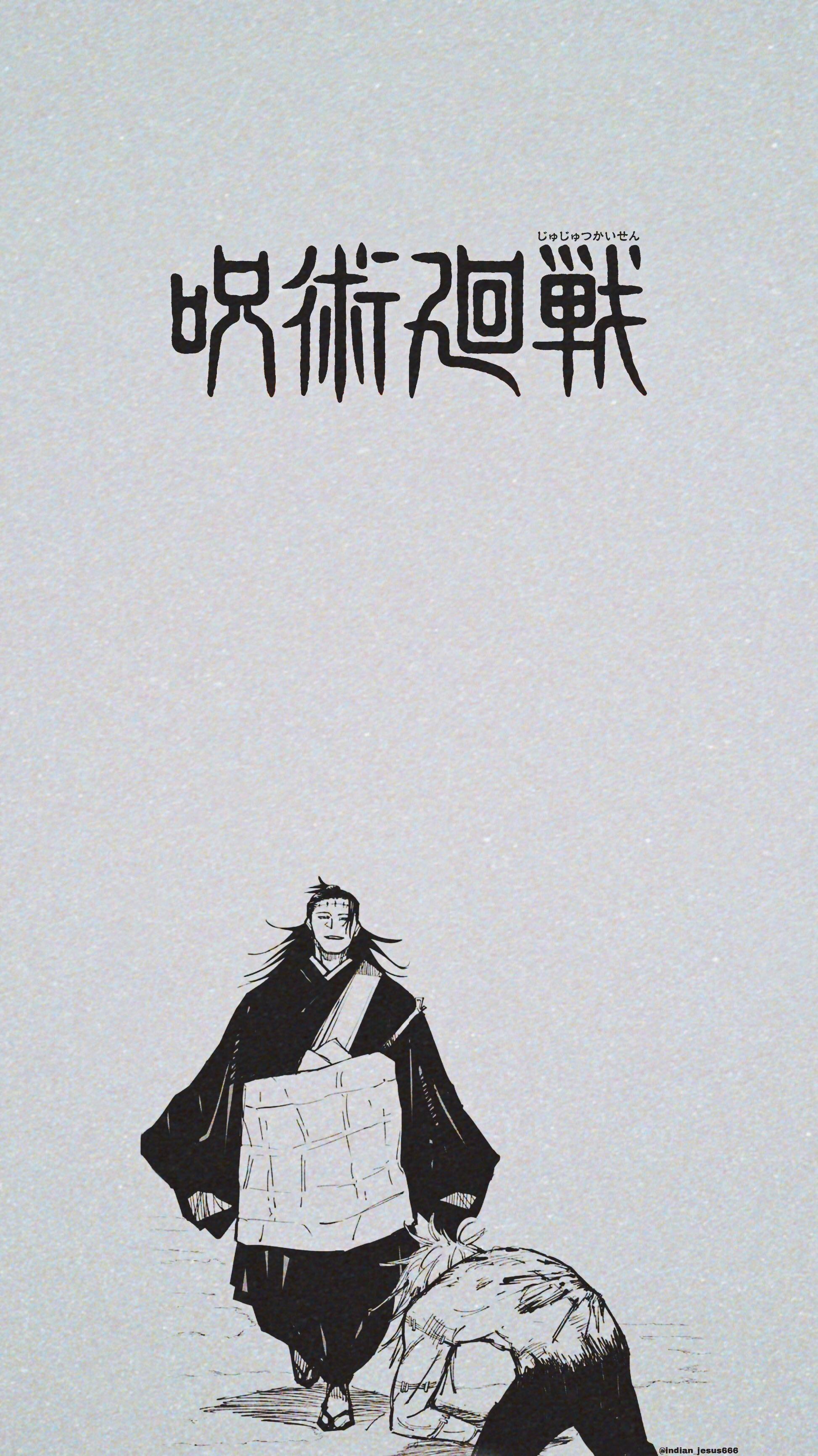 Jujutsu Kaisen Geto Wallpapers - Top Free Jujutsu Kaisen Geto ...