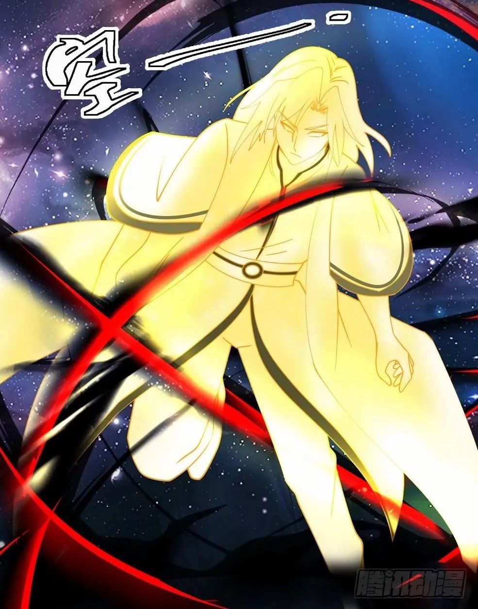 Yang Kai Wallpapers - Top Free Yang Kai Backgrounds - WallpaperAccess