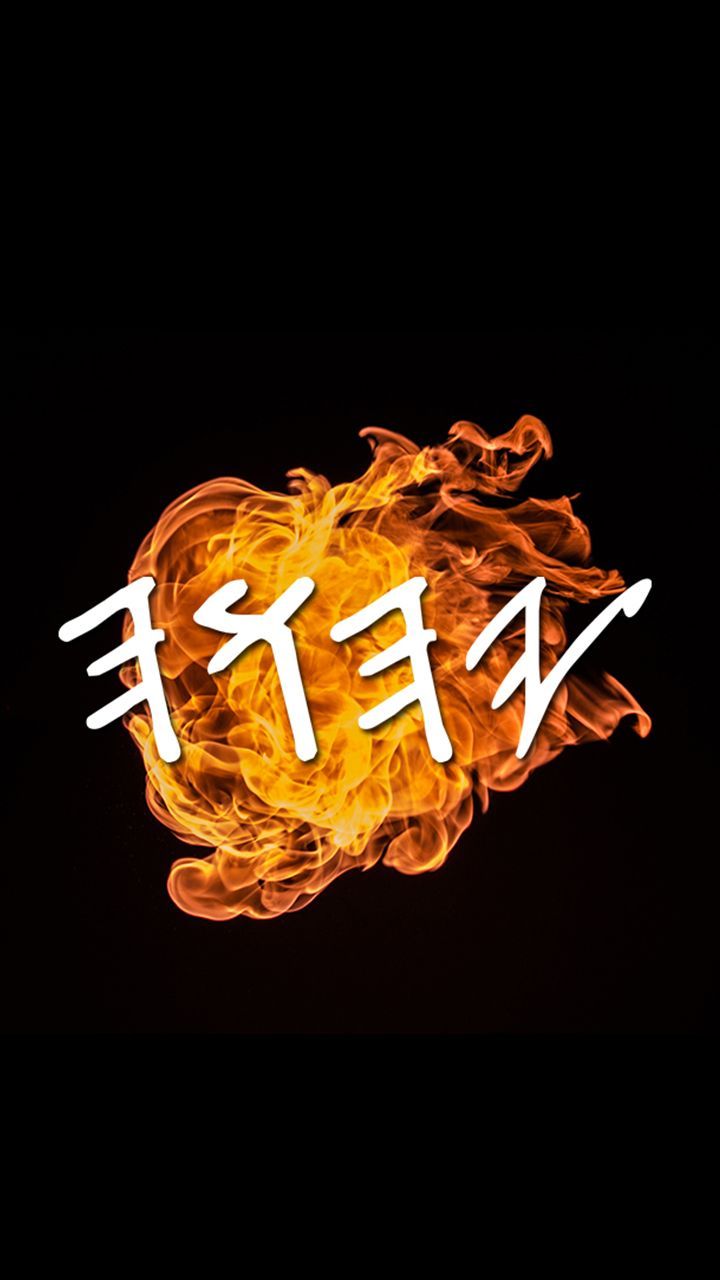 YHWH Wallpapers - Top Free YHWH Backgrounds - WallpaperAccess