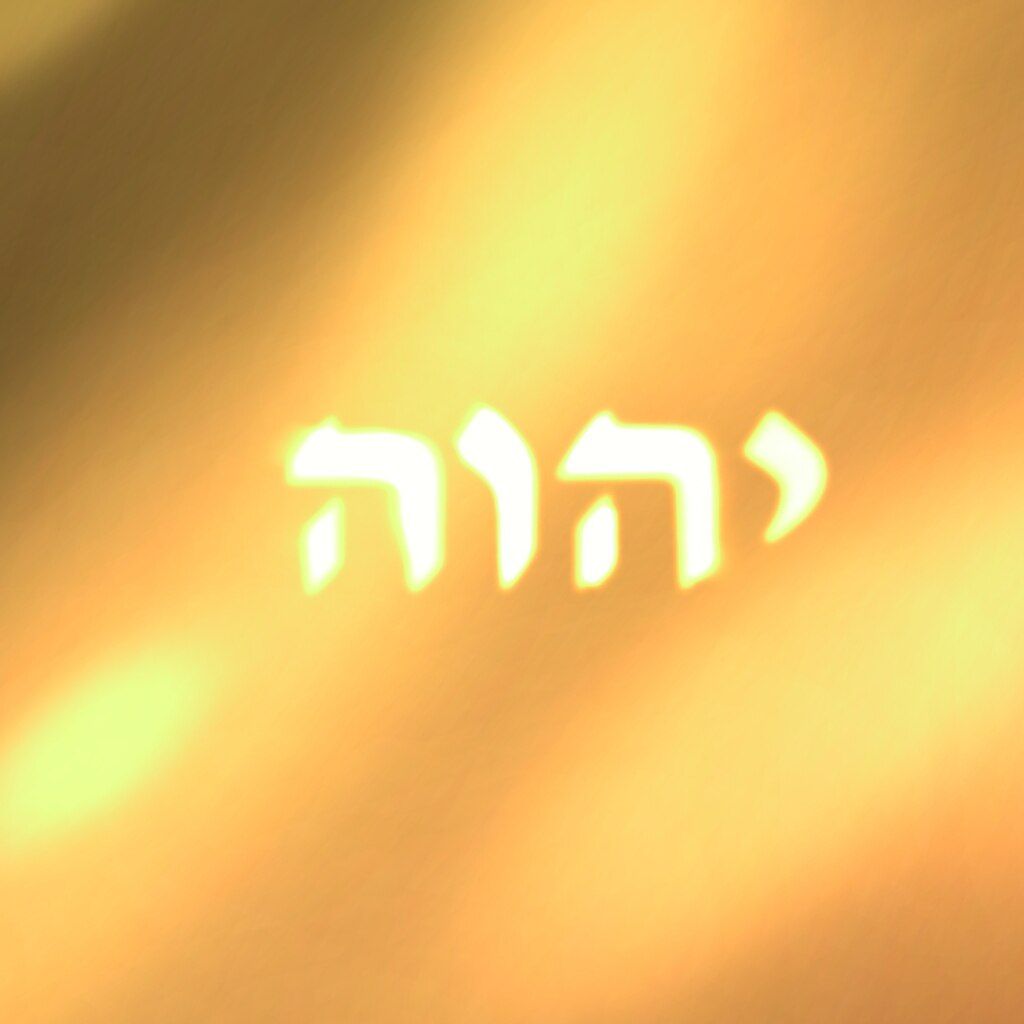 YHWH Wallpapers - Top Free YHWH Backgrounds - WallpaperAccess
