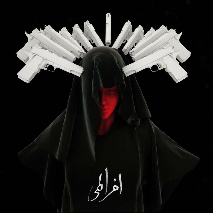 Fadaei Wallpapers - Top Free Fadaei Backgrounds - WallpaperAccess